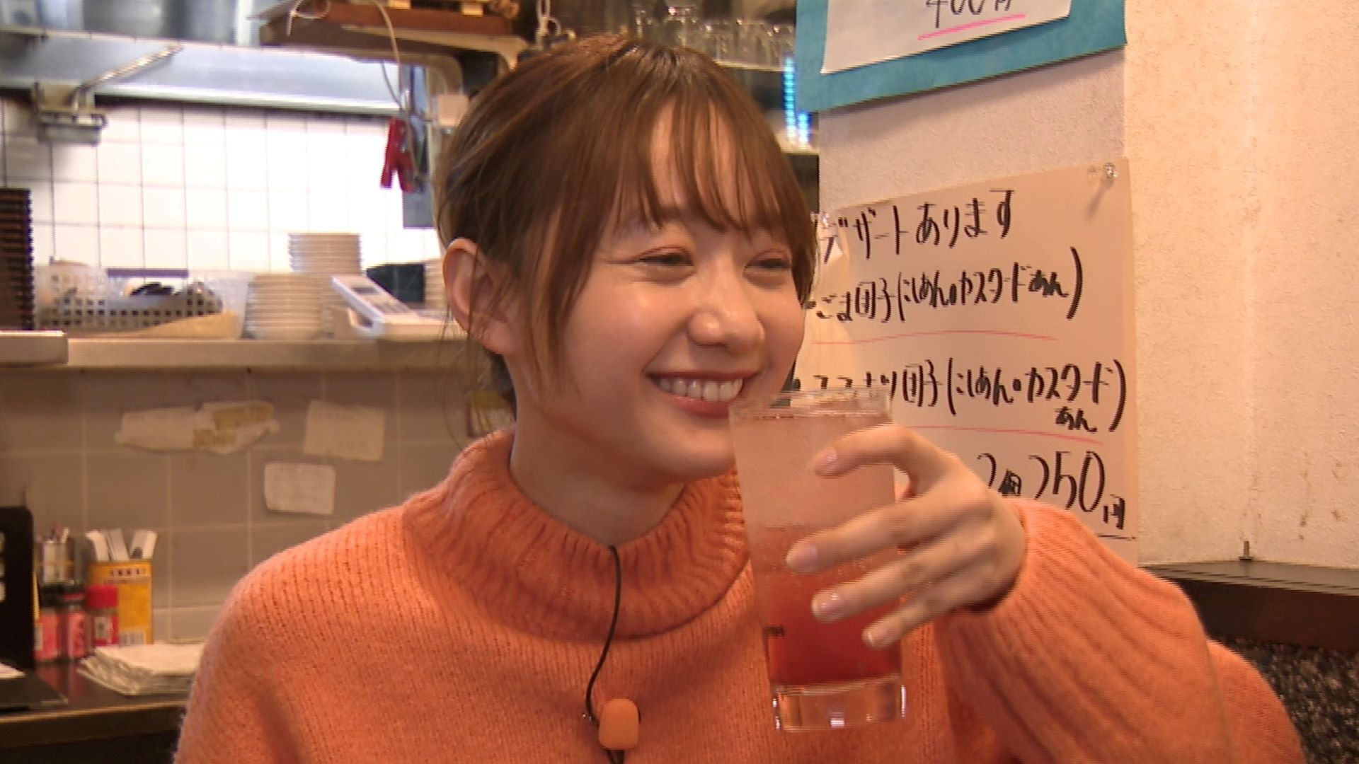 町中華で飲（や）ろうぜ #172 | Lemino（レミノ）／ドコモの新しい映像サービス - 知らなかった、大好きへ。