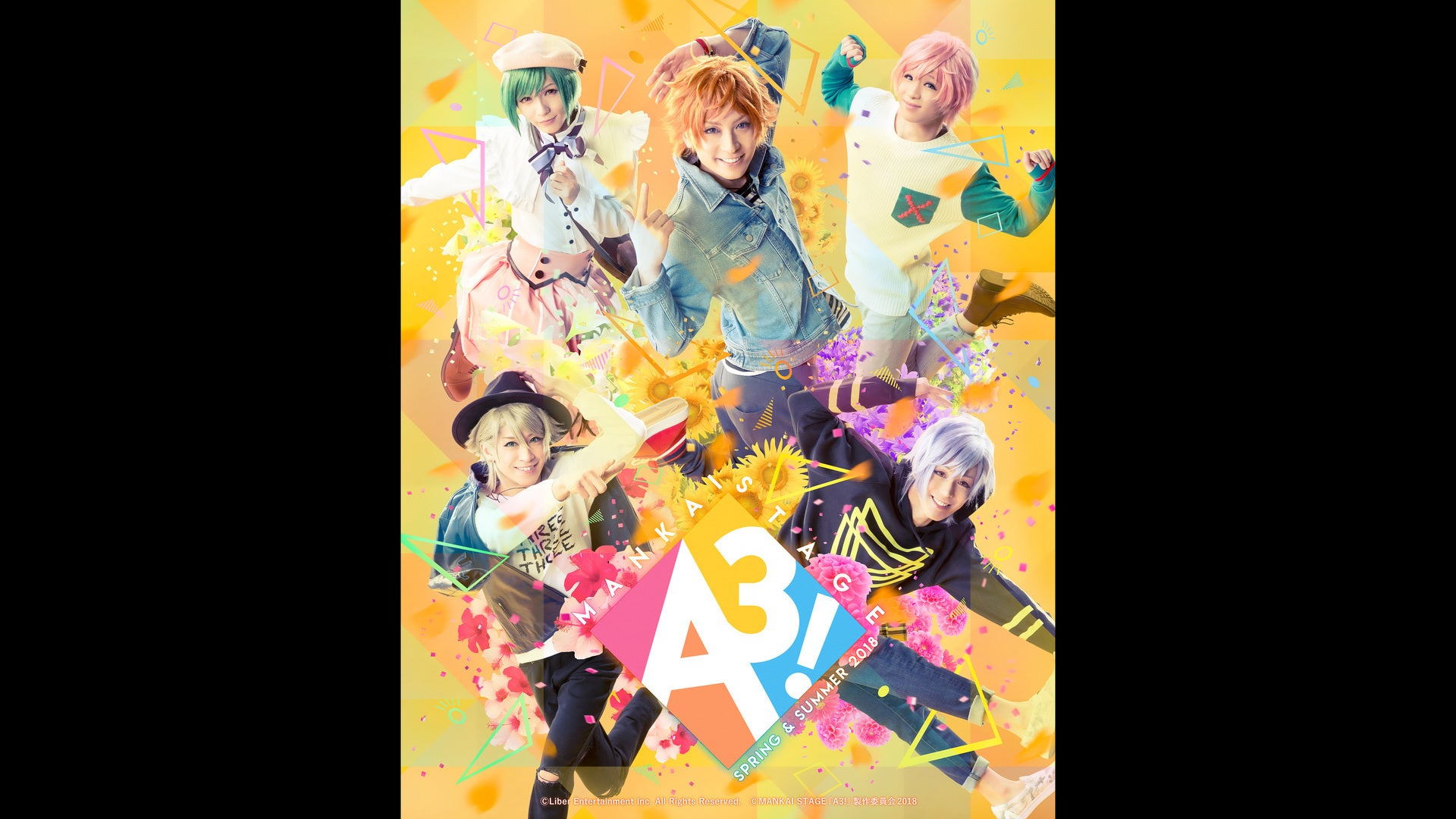 MANKAI STAGE『A3!』～SPRING ＆ SUMMER 2018～ | Lemino(レミノ) - 映画・ドラマ・アニメや音楽 ...