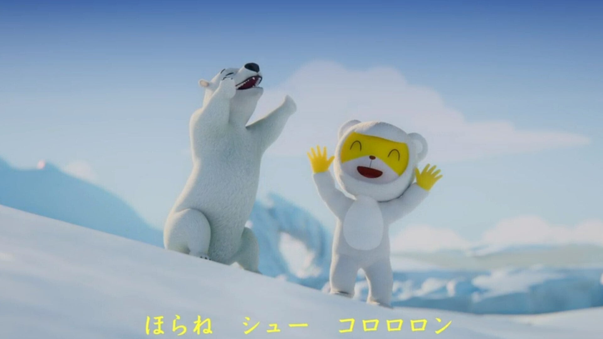 うた ～かんきょうを たいせつに #4 | Lemino（レミノ）／ドコモの新しい映像サービス - 知らなかった、大好きへ。