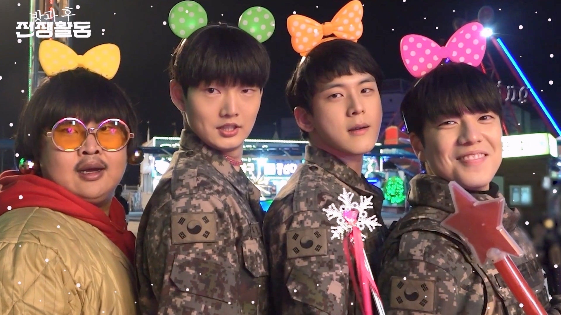 放課後戦争活動 ビハインド #7 | Lemino(レミノ) - 映画・ドラマ・アニメや音楽・ライブが見放題 | ドコモの動画配信サービス