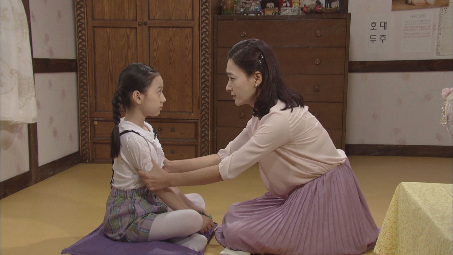 恋するダルスン～幸せの靴音～ 第4話 | Lemino（レミノ）／ドコモの新しい映像サービス - 知らなかった、大好きへ。