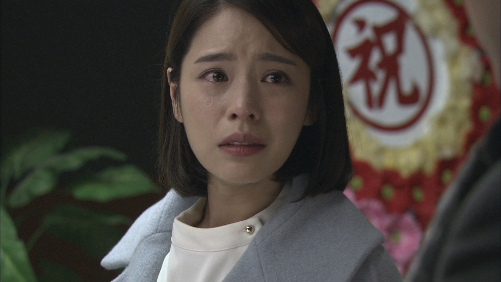 恋するダルスン～幸せの靴音～ 第91話 | Lemino(レミノ) - 映画・ドラマ・アニメや音楽・ライブが見放題 | ドコモの動画配信サービス