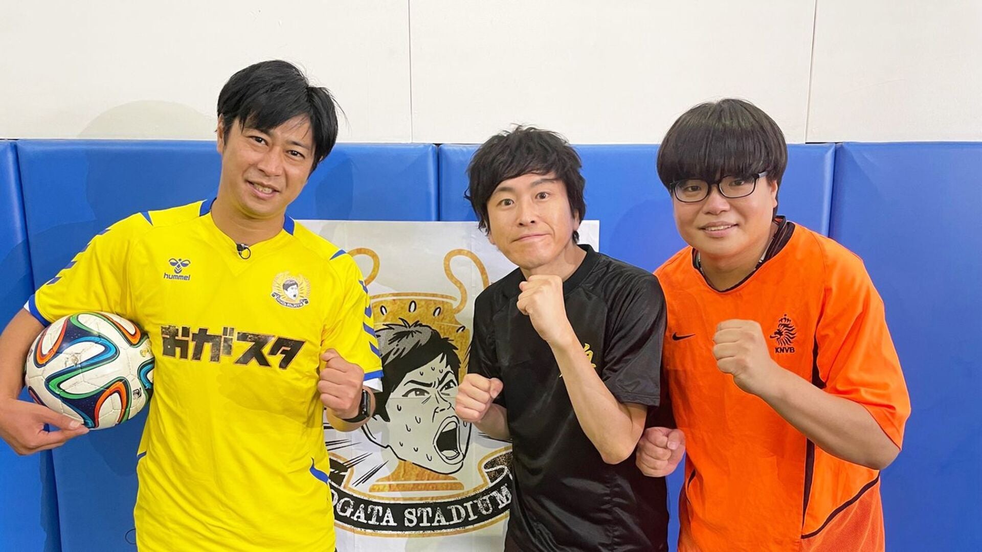 尾形スタジアム2022-23 ＃4 | Lemino(レミノ) - 映画・ドラマ・アニメや音楽・ライブが見放題 | ドコモの動画配信サービス