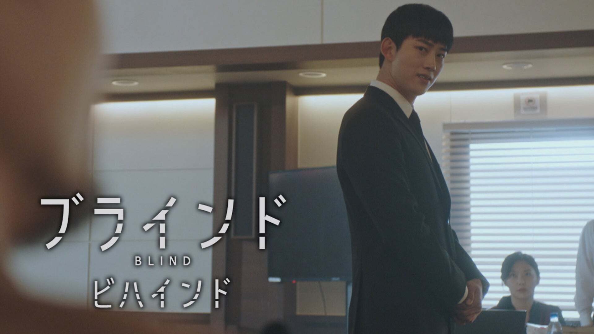 ポスターメイキング | Lemino(レミノ) - 映画・ドラマ・アニメや音楽・ライブが見放題 | ドコモの動画配信サービス