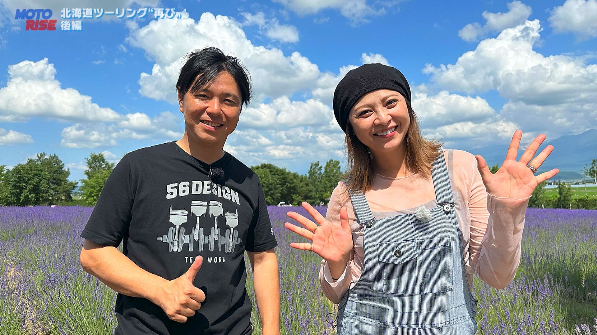 大人のバイク時間 MOTORISE #306 | Lemino(レミノ) - 映画・ドラマ・アニメや音楽・ライブが見放題 | ドコモの動画配信サービス