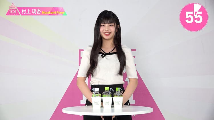 1分PR┊ 村上璃杏（MURAKAMI RINON） ┊ PRODUCE 101 JAPAN THE GIRLS | Lemino(レミノ) - 映画・ドラマ・アニメや音楽・ライブが見放題 ...