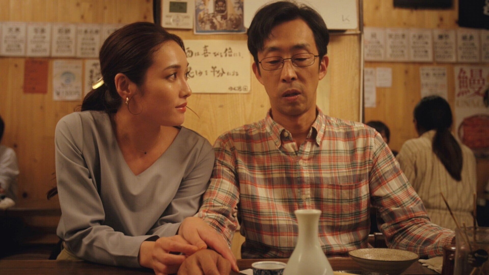 たそがれ優作 第3話 | Lemino(レミノ) - 映画・ドラマ・アニメや音楽・ライブが見放題 | ドコモの動画配信サービス