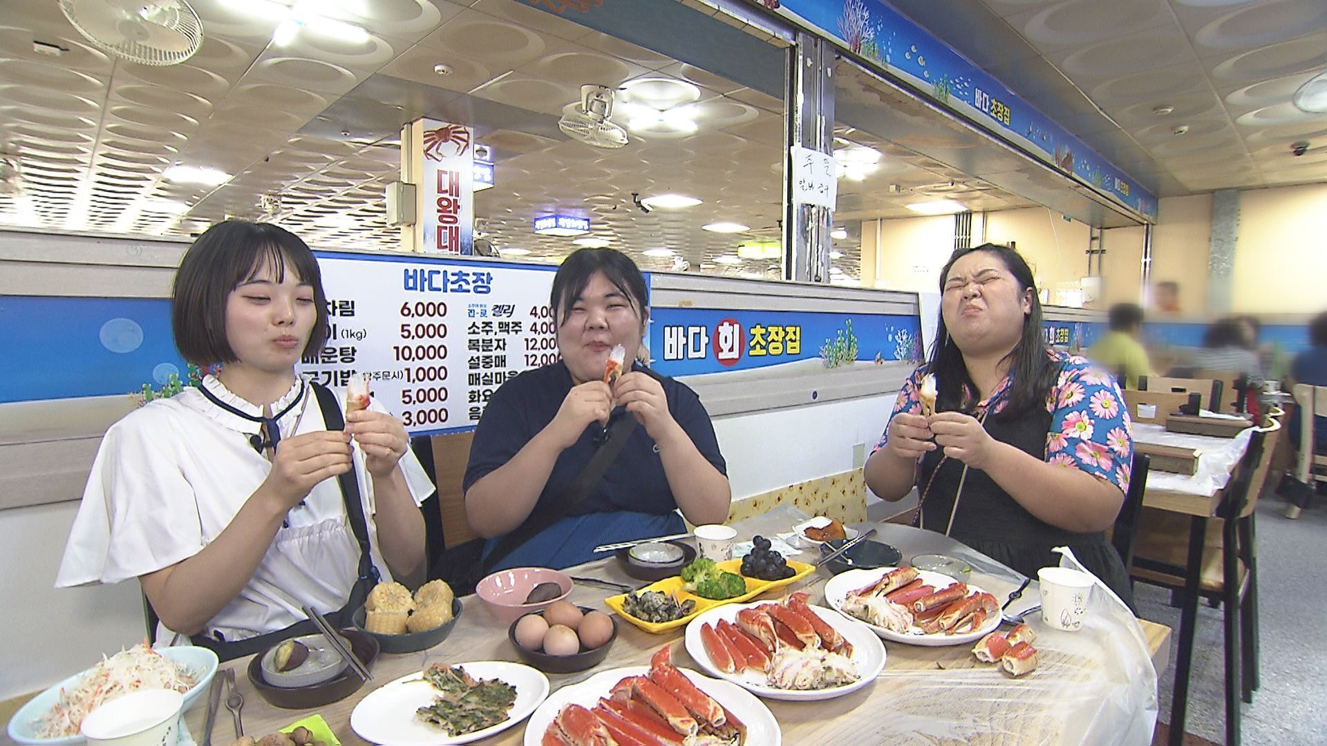 ぼる部屋 #121 | Lemino(レミノ) - 映画・ドラマ・アニメや音楽・ライブが見放題 | ドコモの動画配信サービス