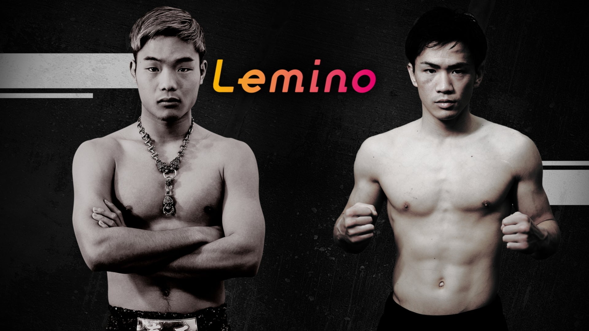 Lemino BOXING PHOENIX BATTLE 103 (フェニックスバトル103）【第3試合】穴口一輝 vs 梅津奨利 | Lemino(レミノ) - 映画・ドラマ・アニメや音楽 ...