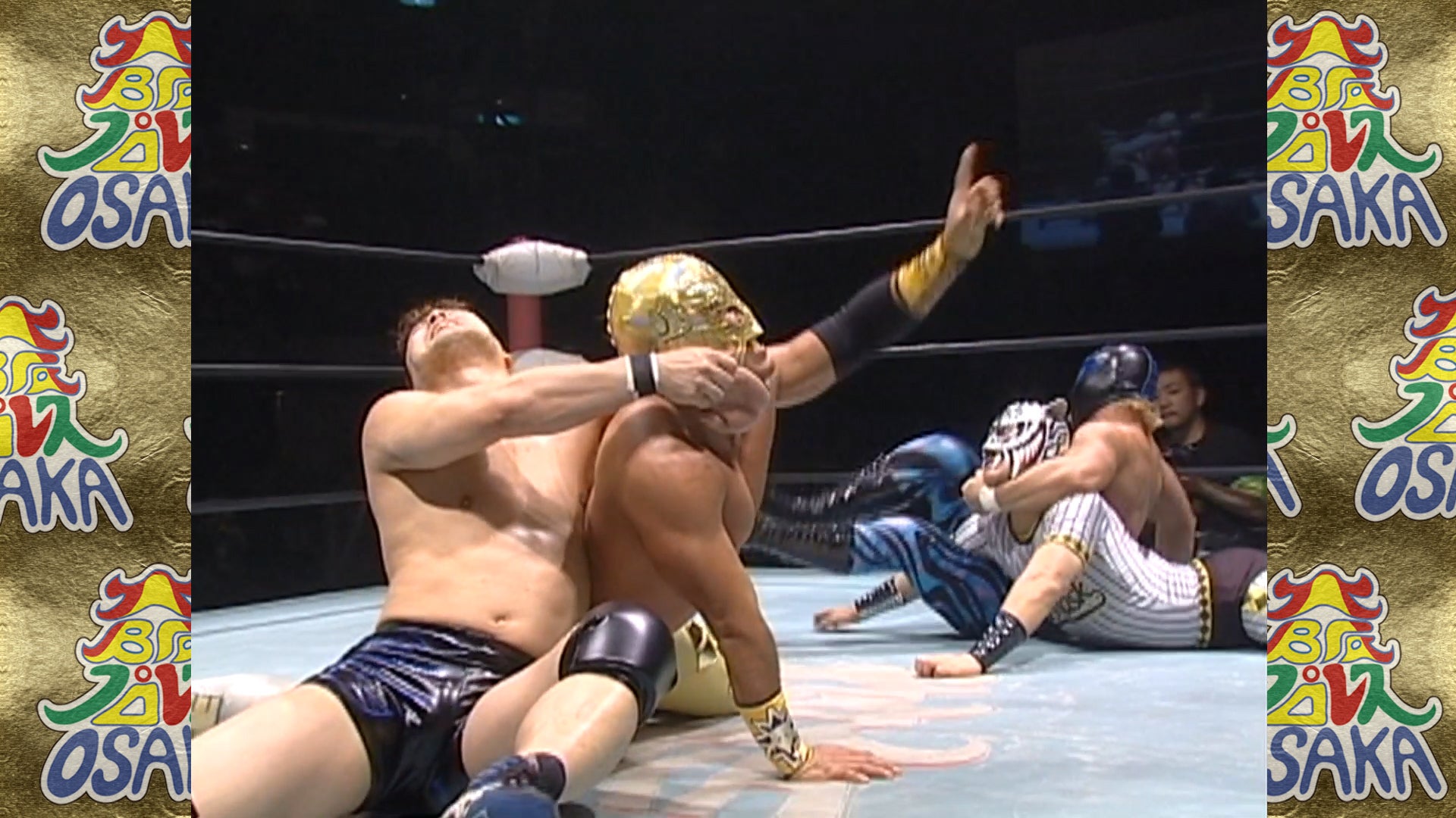 大阪プロレス 笑激ベストバウト #6 | Lemino(レミノ) - 映画・ドラマ・アニメや音楽・ライブが見放題 | ドコモの動画配信サービス