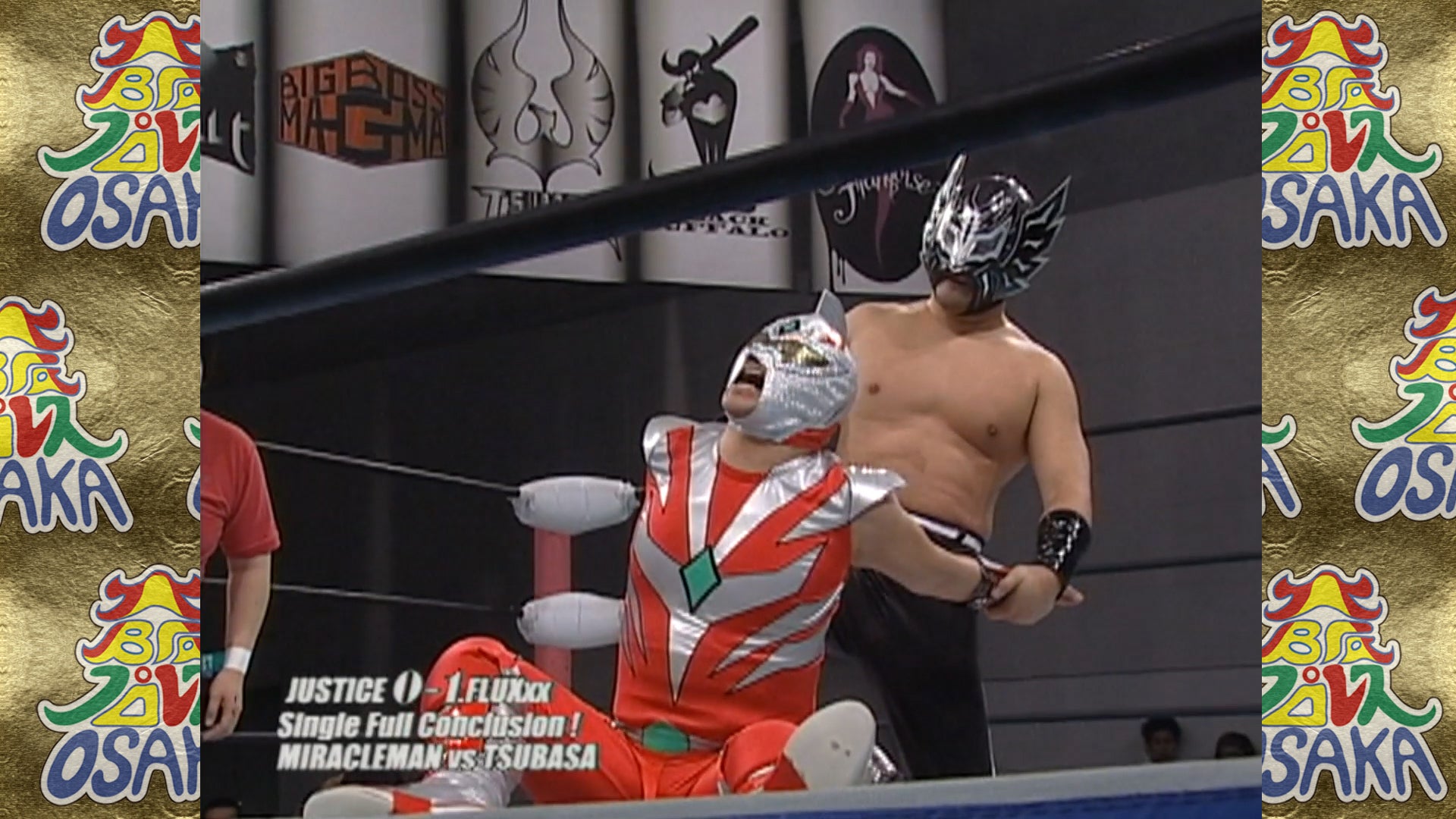 大阪プロレス 笑激ベストバウト #18 | Lemino(レミノ) - 映画・ドラマ・アニメや音楽・ライブが見放題 | ドコモの動画配信サービス