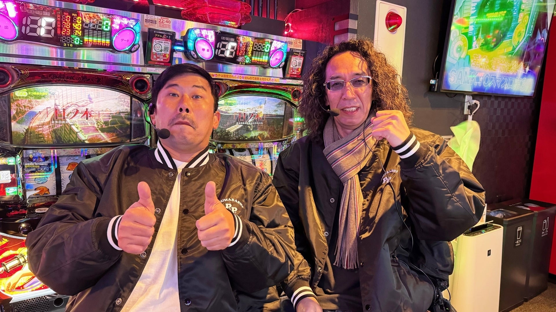 あずぱち！～吾妻橋ぱちプロダクション外伝 ＃59 | Lemino(レミノ) - 映画・ドラマ・アニメや音楽・ライブが見放題 | ドコモの動画配信サービス