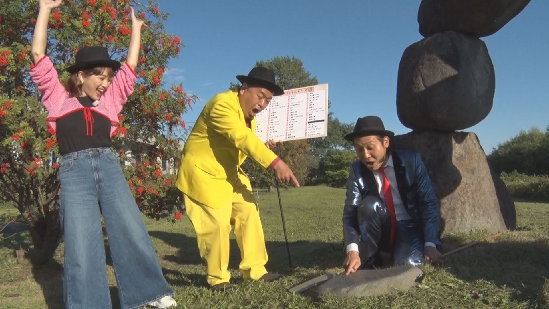 ブギウギ専務 シーズン2 #172 | Lemino(レミノ) - 映画・ドラマ・アニメや音楽・ライブが見放題 | ドコモの動画配信サービス