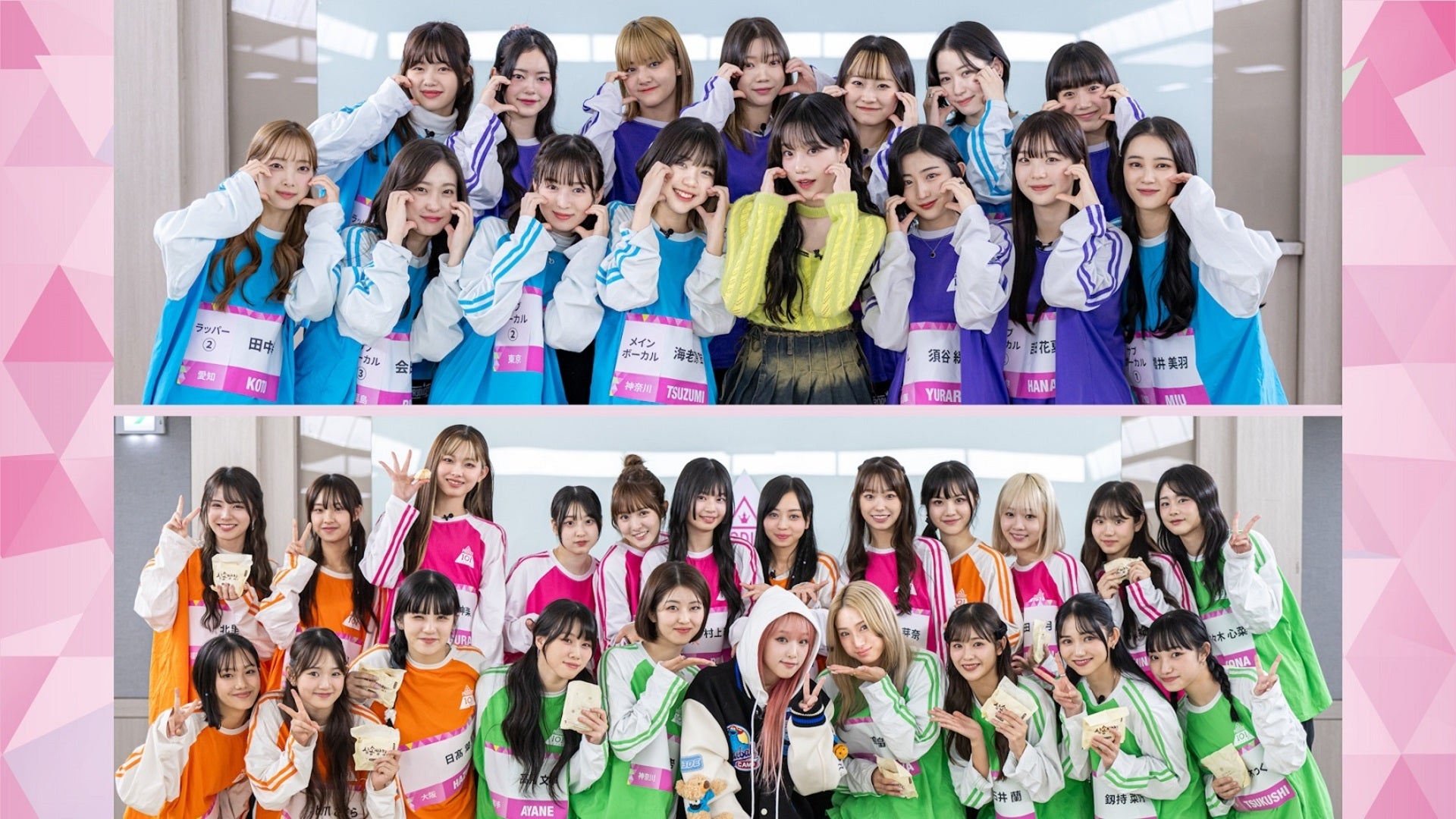 #10 PRODUCE 101 JAPAN THE GIRLS Part2 | Lemino(レミノ) - 映画・ドラマ・アニメや音楽・ライブが見放題 | ドコモの動画配信サービス