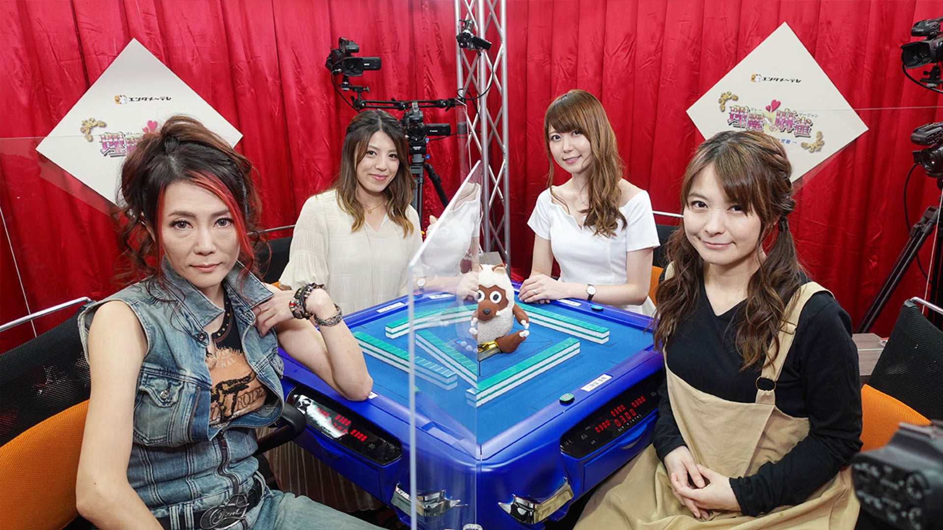 理麗麻雀3～最強女流ペア決定戦～＃7 | Lemino(レミノ) - 映画・ドラマ・アニメや音楽・ライブが見放題 | ドコモの動画配信サービス