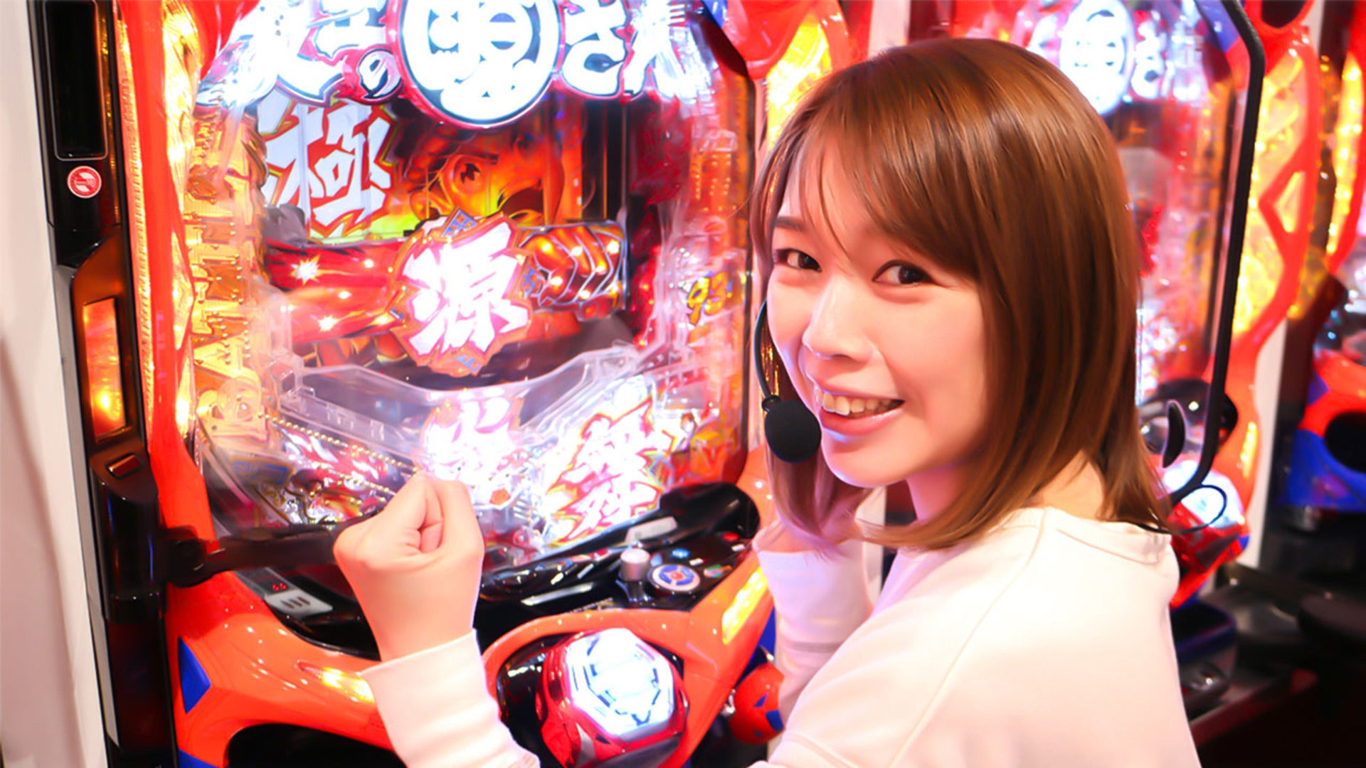 パチンコ頂上決戦！～オリ法vs必勝本～＃5 | Lemino（レミノ）／ドコモの新しい映像サービス - 知らなかった、大好きへ。