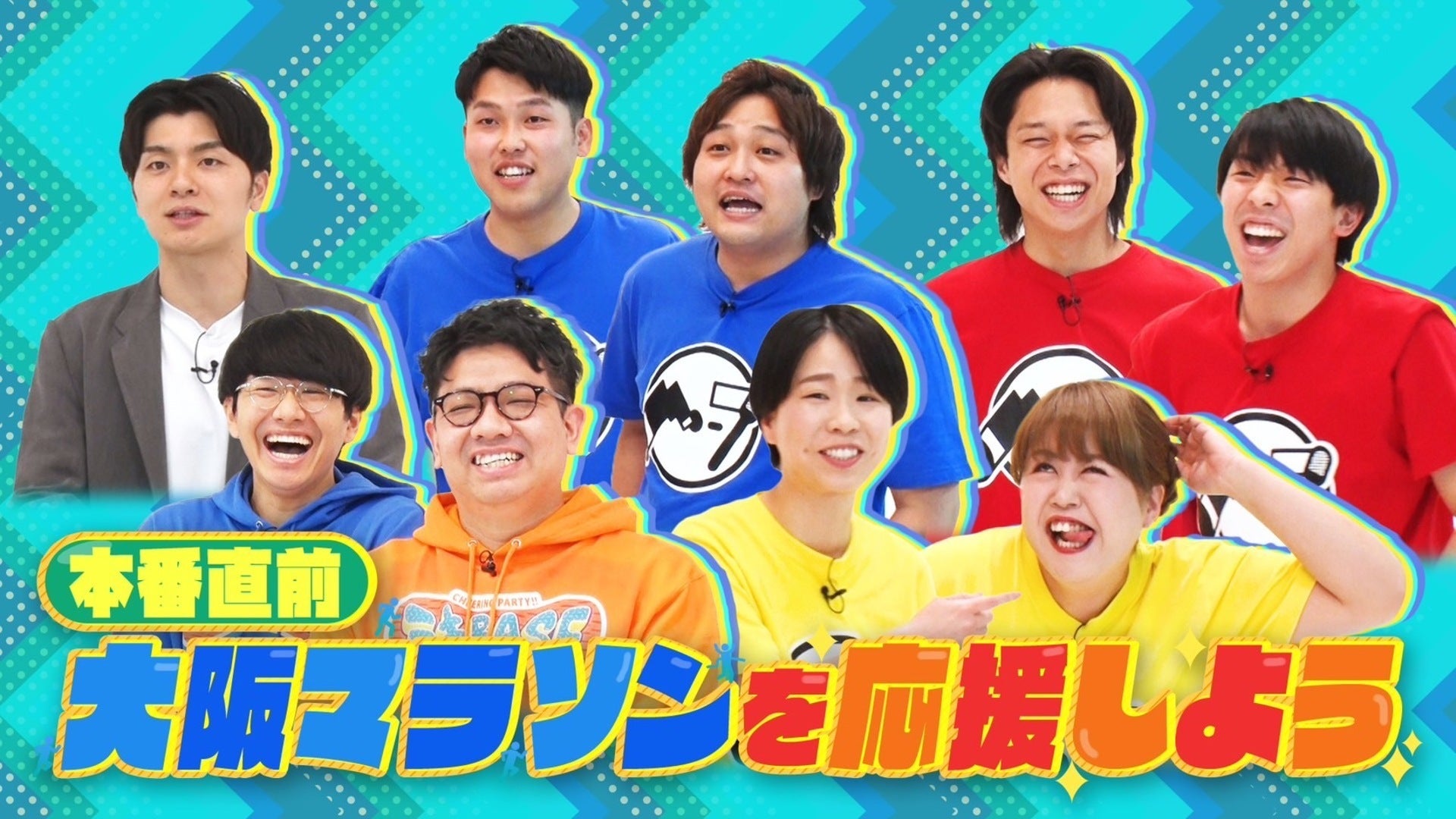 ミキBASE いいね！で応援 #193 | Lemino（レミノ）／ドコモの新しい映像サービス - 知らなかった、大好きへ。