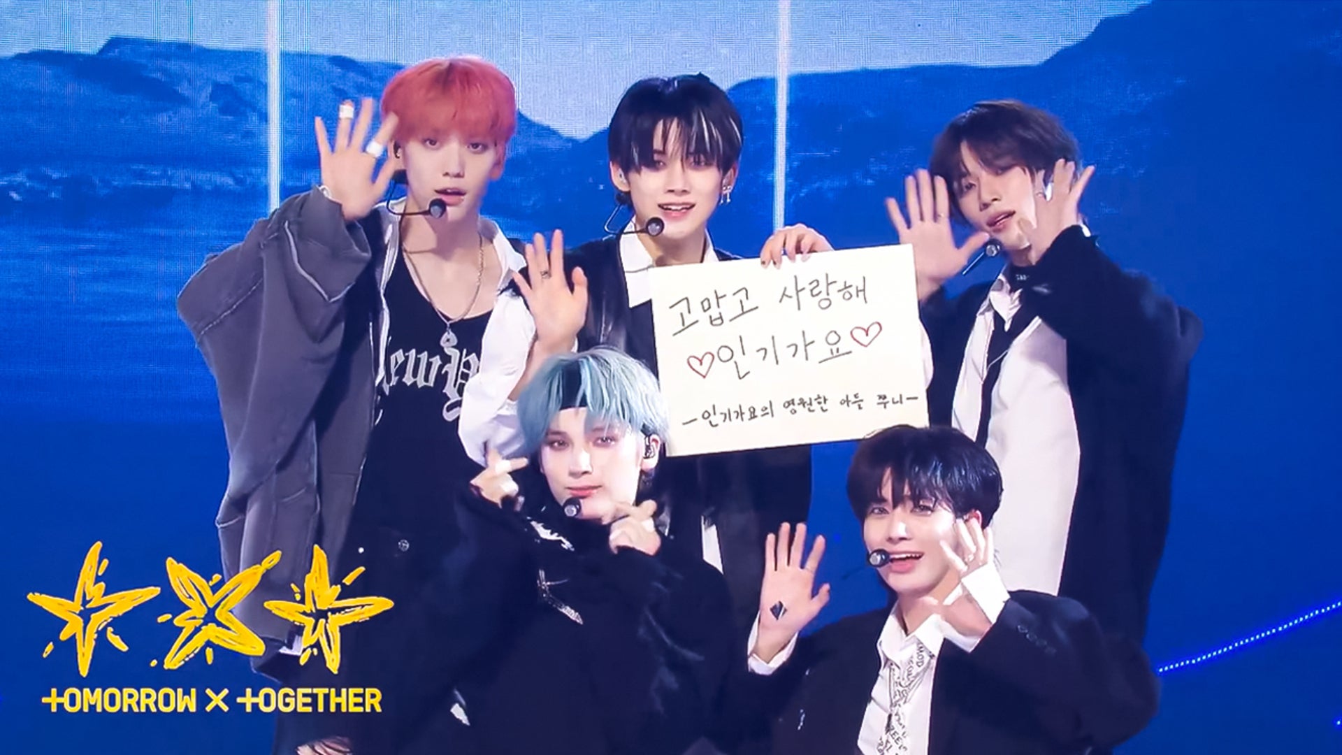 SBS人気歌謡 #1223 | Lemino(レミノ) - 映画・ドラマ・アニメや音楽・ライブが見放題 | ドコモの動画配信サービス