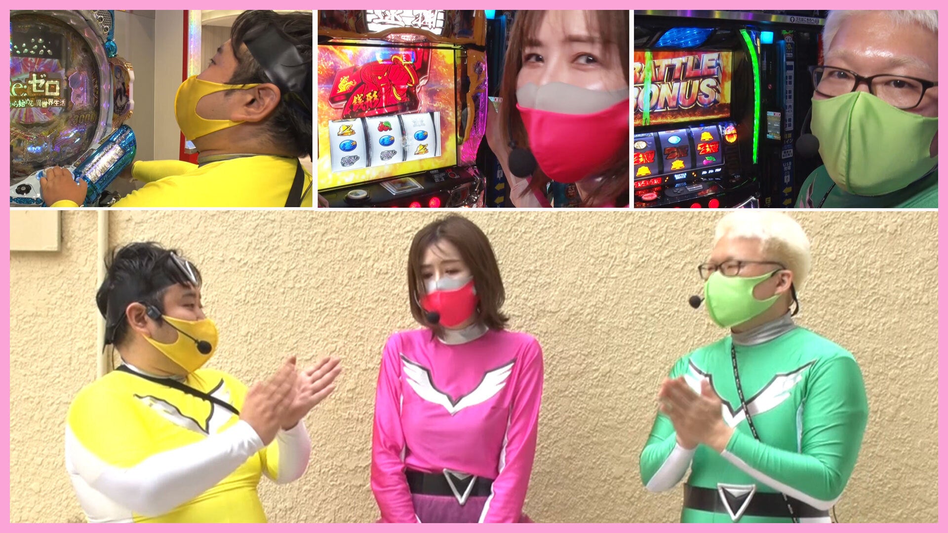 凸凹戦隊ゼニゲバン #71 | Lemino(レミノ) - 映画・ドラマ・アニメや音楽・ライブが見放題 | ドコモの動画配信サービス