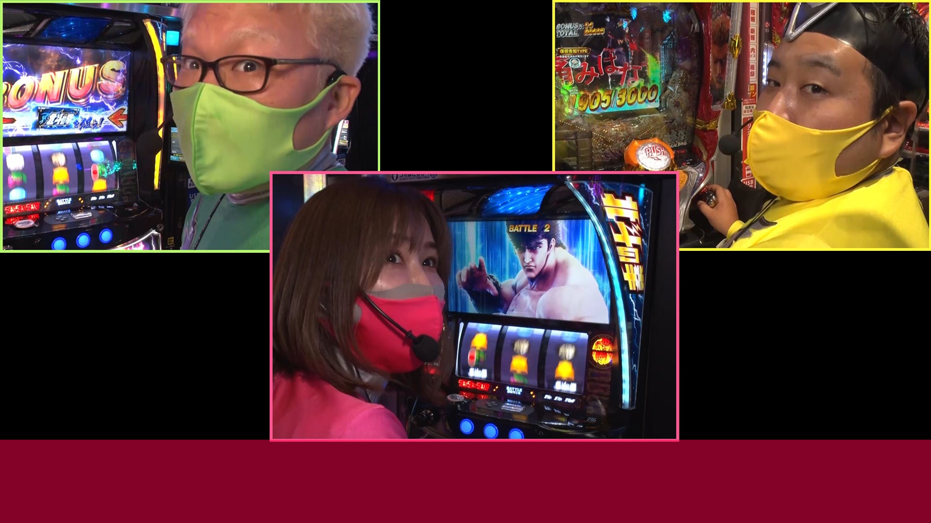 凸凹戦隊ゼニゲバン #73 | Lemino(レミノ) - 映画・ドラマ・アニメや音楽・ライブが見放題 | ドコモの動画配信サービス