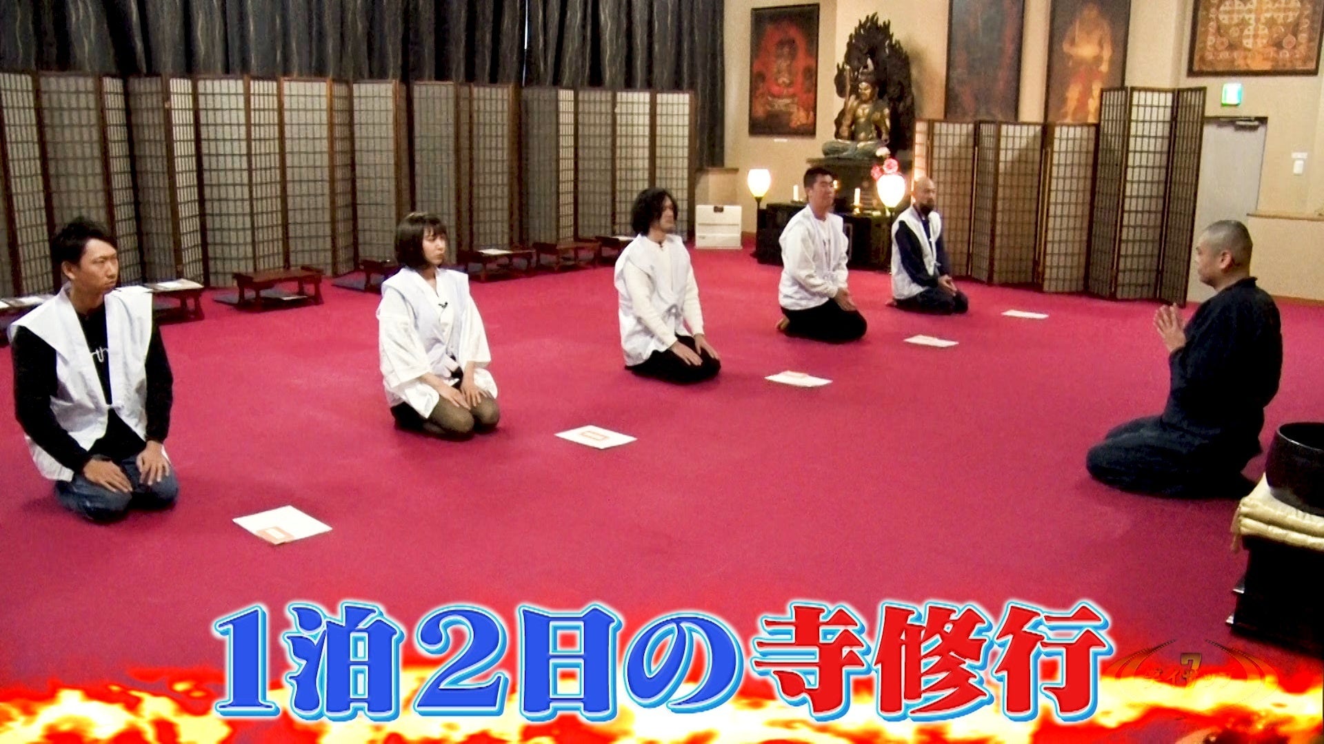 笑イザップ7 #8 | Lemino(レミノ) - 映画・ドラマ・アニメや音楽・ライブが見放題 | ドコモの動画配信サービス