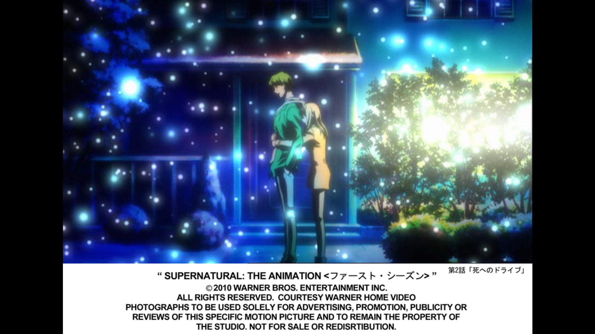 SUPERNATURAL: THE ANIMATION シーズン1 第2話 | Lemino(レミノ) - 映画・ドラマ・アニメや音楽・ライブ ...