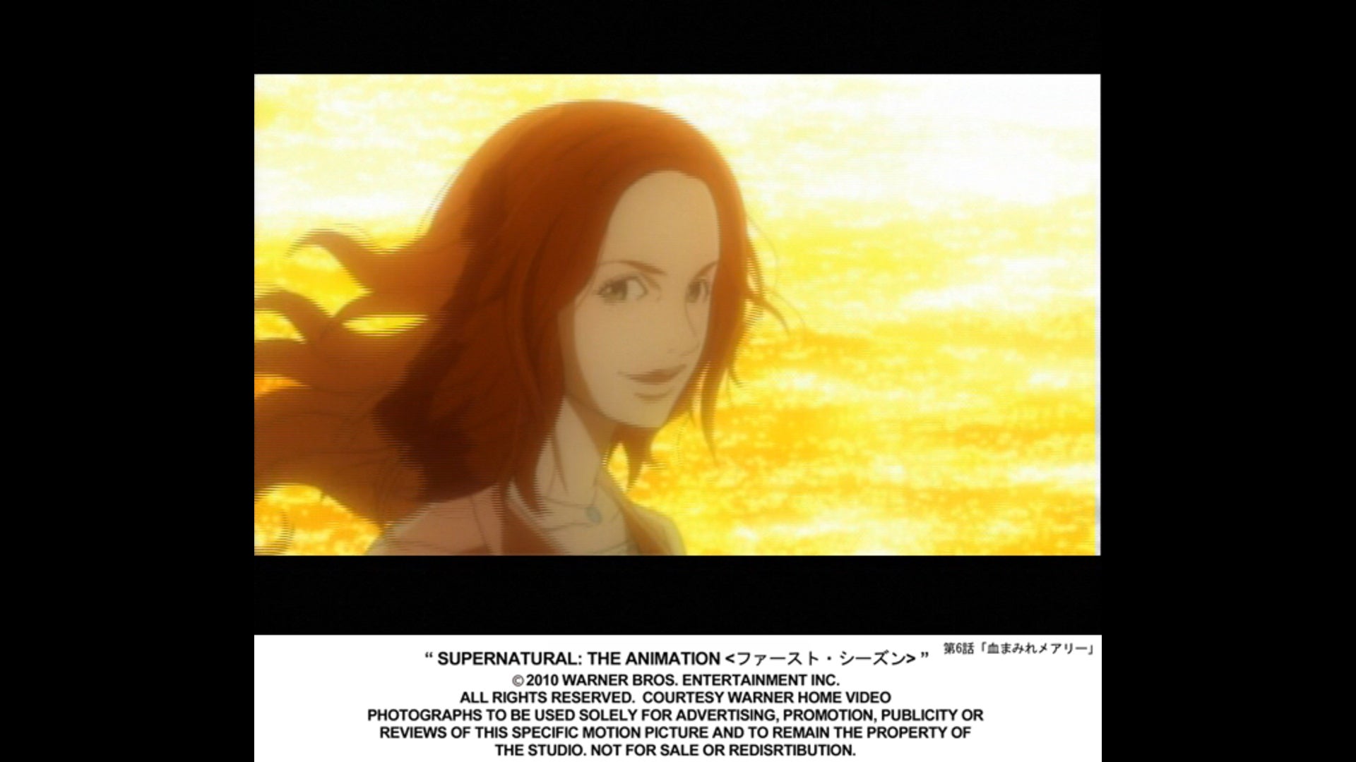 SUPERNATURAL: THE ANIMATION シーズン1 第6話 | Lemino(レミノ) - 映画・ドラマ・アニメや音楽・ライブ ...