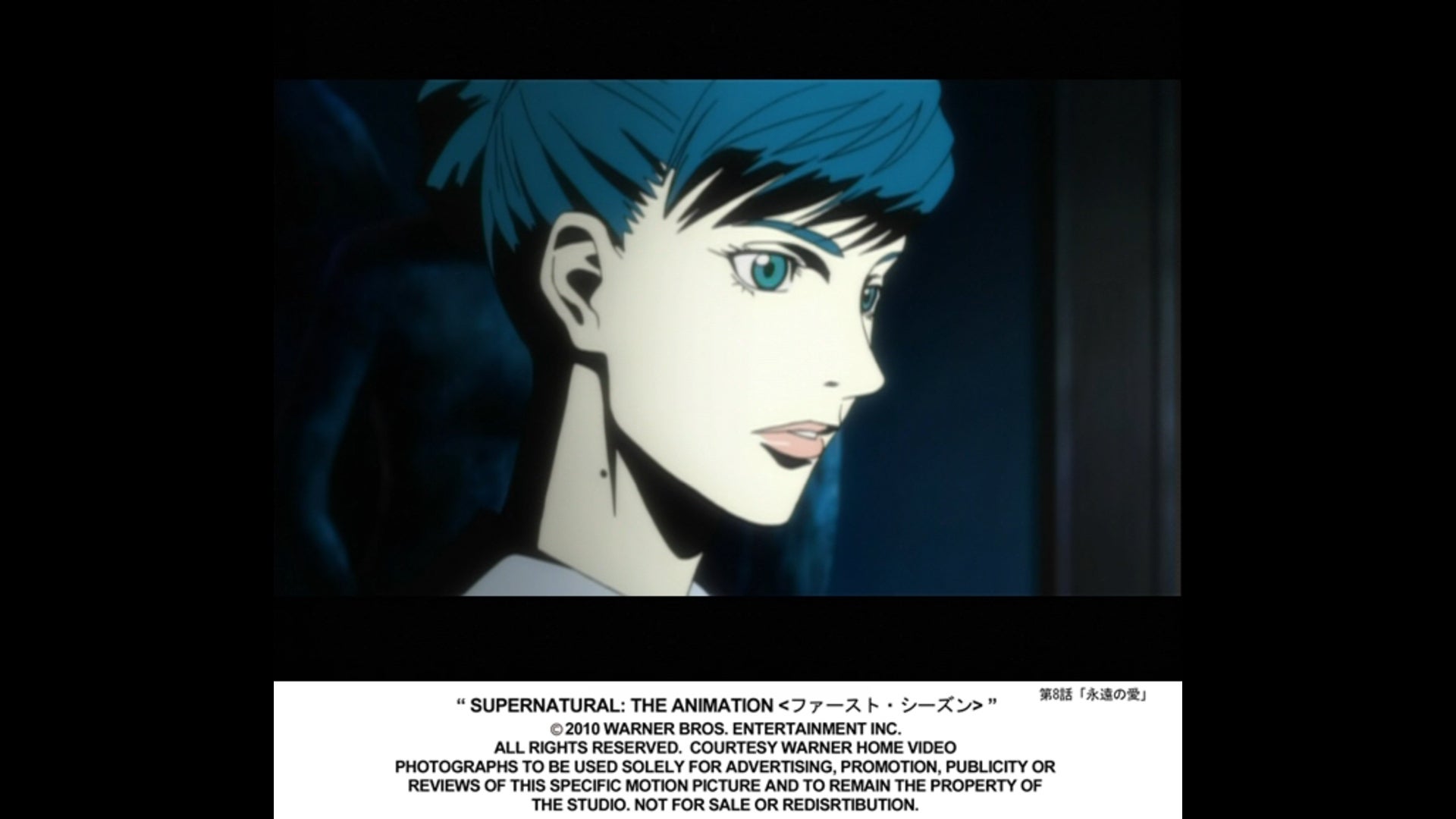 SUPERNATURAL: THE ANIMATION シーズン1 第8話 | Lemino(レミノ) - 映画・ドラマ・アニメや音楽・ライブ ...