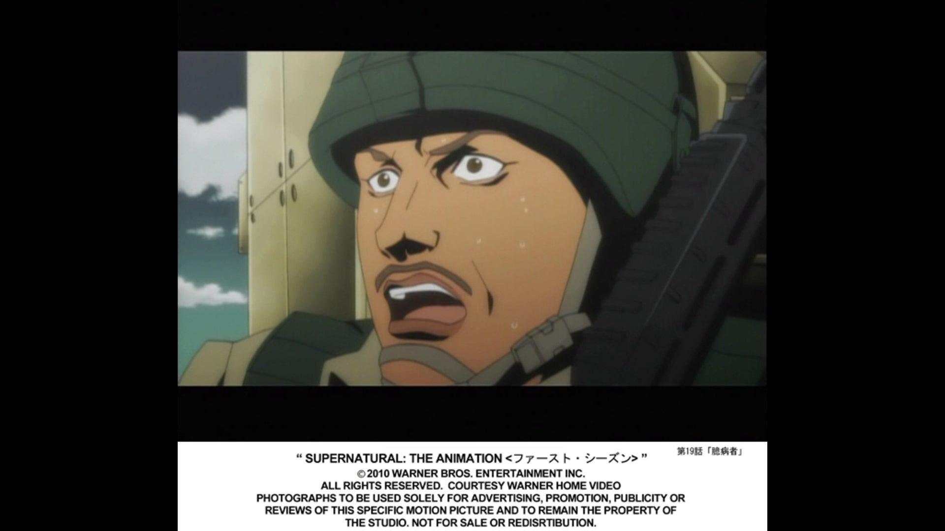 SUPERNATURAL: THE ANIMATION シーズン1 第19話 | Lemino(レミノ) - 映画・ドラマ・アニメや音楽 ...