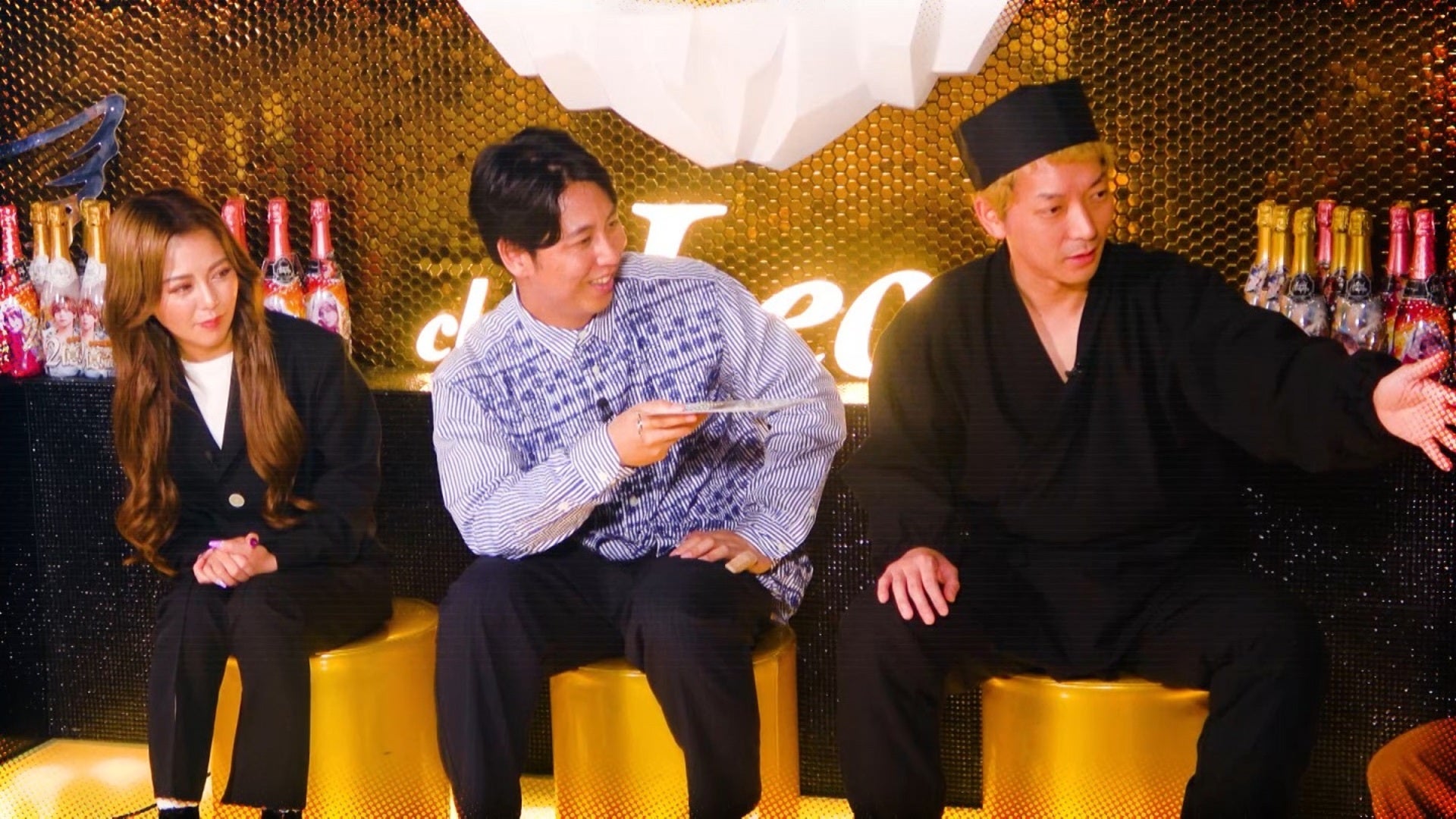 芸人ニューヨークの勝手に占っちゃいました！ #1 | Lemino(レミノ) - 映画・ドラマ・アニメや音楽・ライブが見放題 | ドコモの動画配信サービス