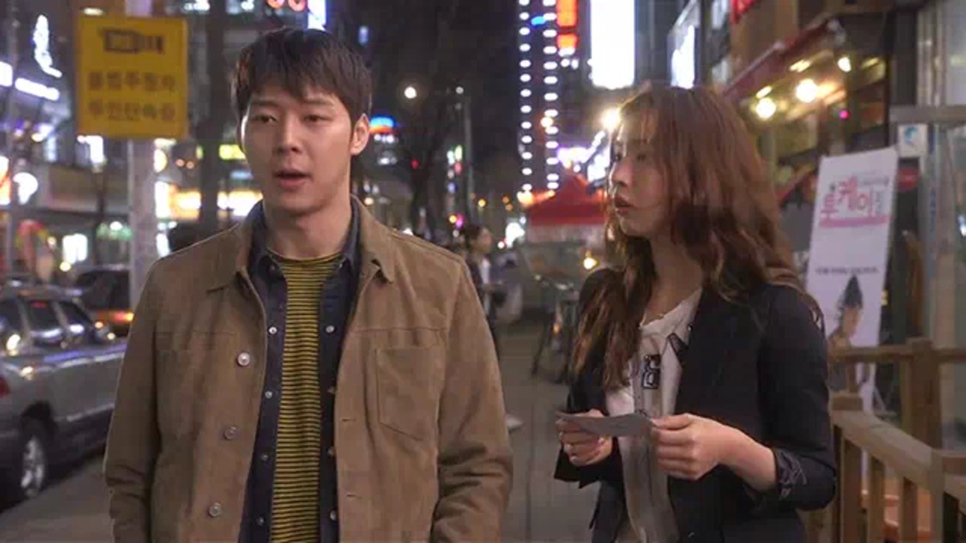 匂いを見る少女 第4話 | Lemino(レミノ) - 映画・ドラマ・アニメや音楽・ライブが見放題 | ドコモの動画配信サービス