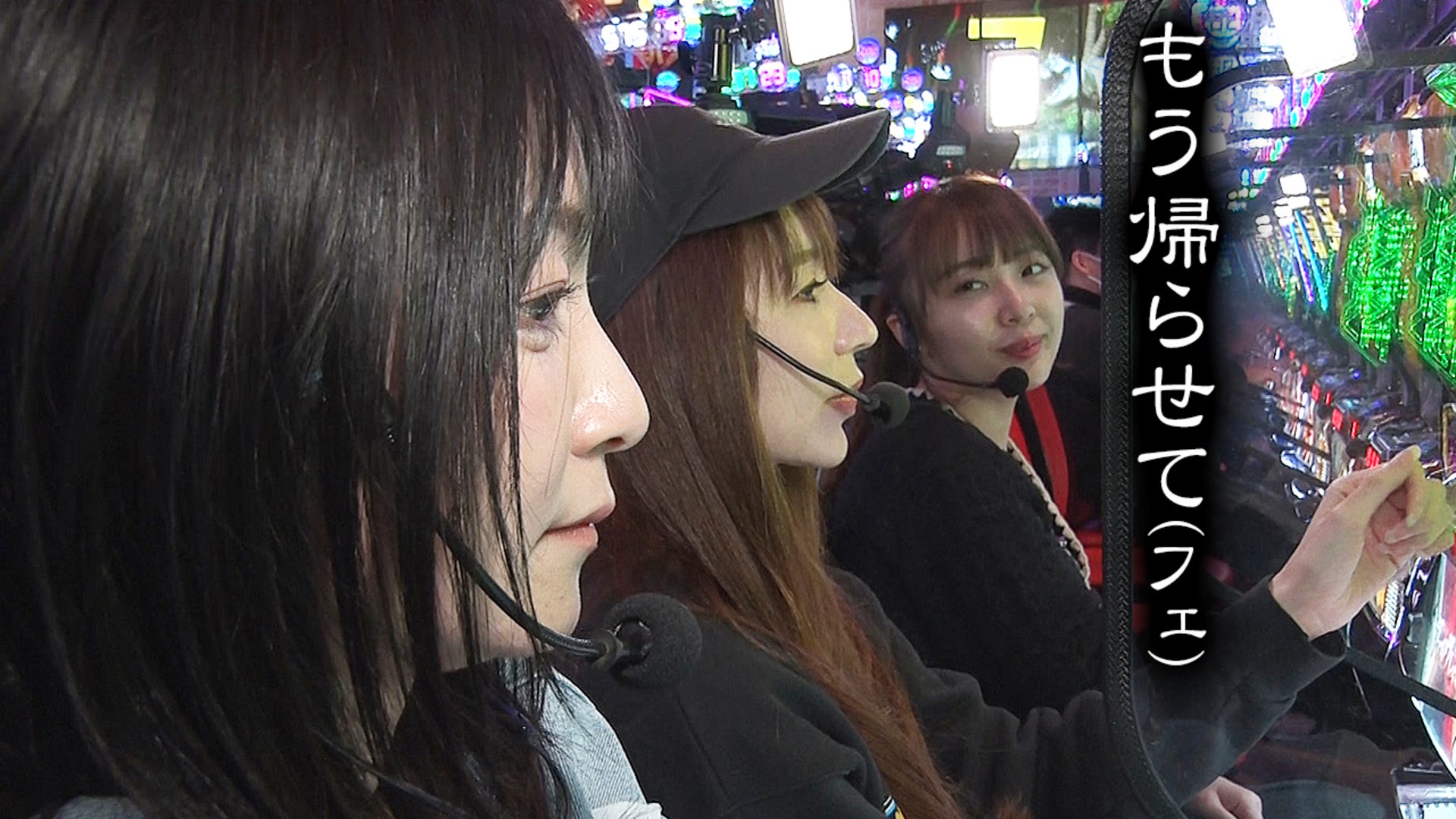 PPSLタッグリーグ #245 | Lemino(レミノ) - 映画・ドラマ・アニメや音楽・ライブが見放題 | ドコモの動画配信サービス