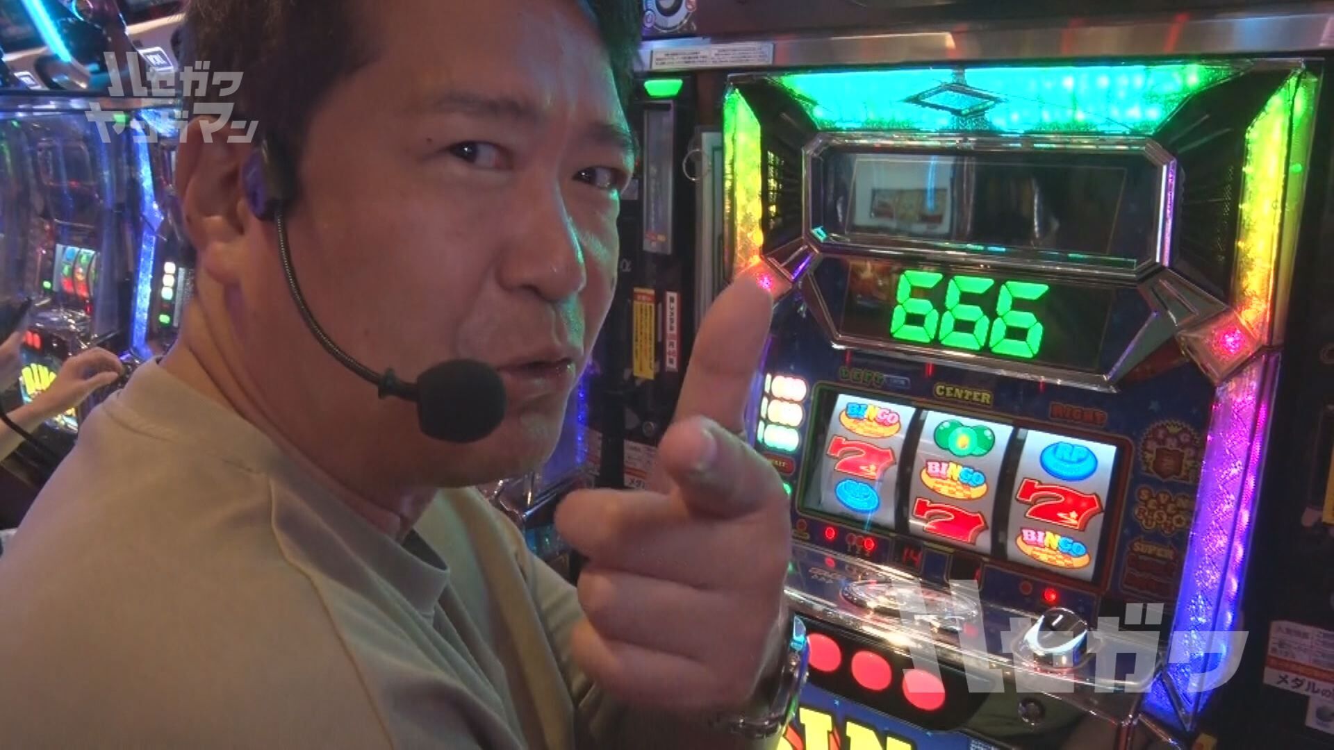 ハセガワヤングマン #129 | Lemino(レミノ) - 映画・ドラマ・アニメや音楽・ライブが見放題 | ドコモの動画配信サービス