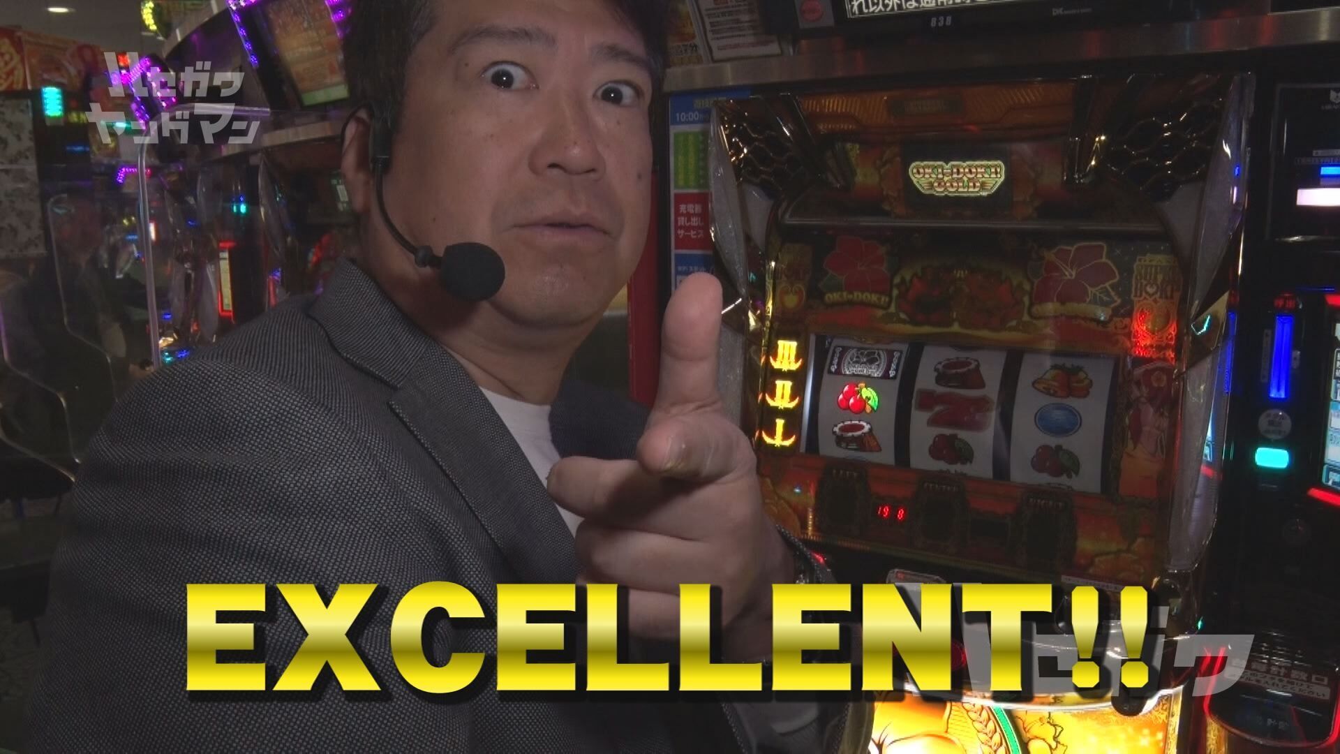 ハセガワヤングマン #137 | Lemino(レミノ) - 映画・ドラマ・アニメや音楽・ライブが見放題 | ドコモの動画配信サービス