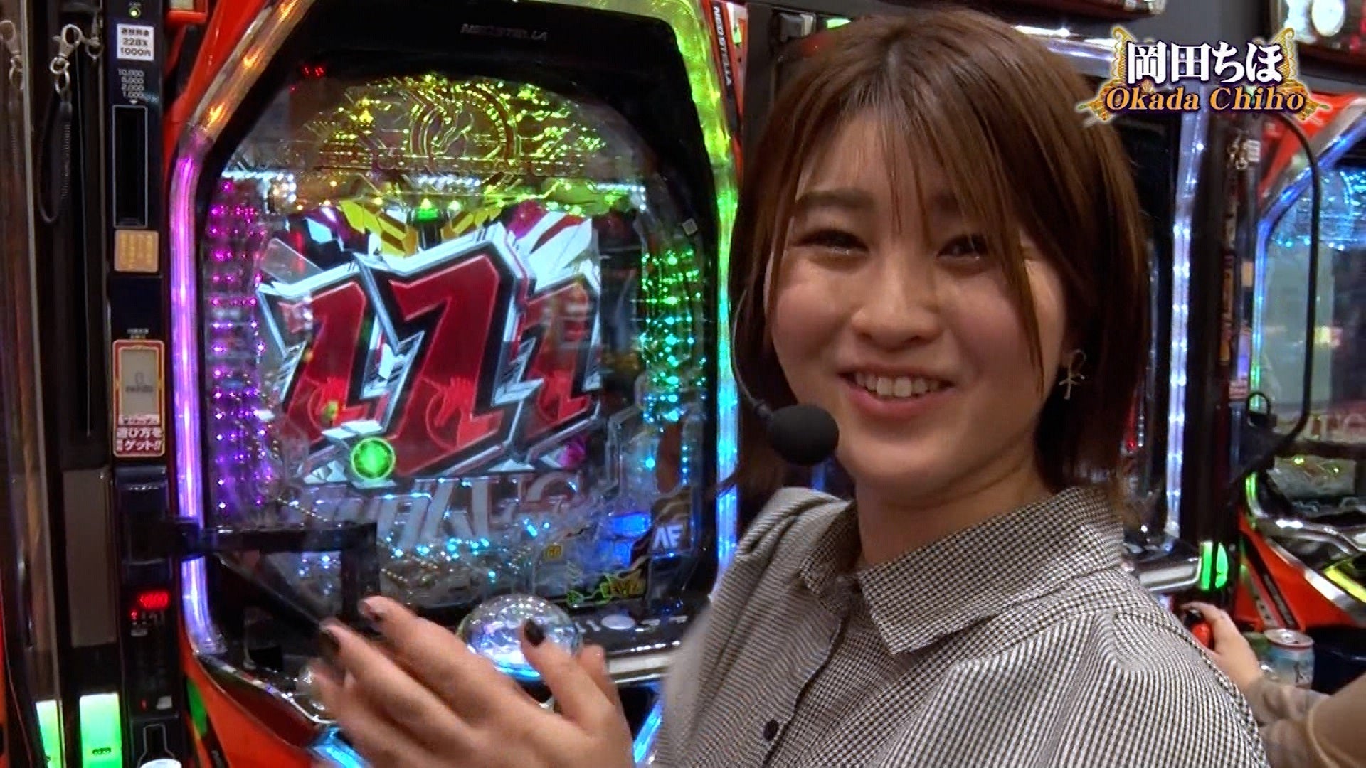 パチンコ実戦塾VENUS #41 | Lemino(レミノ) - 映画・ドラマ・アニメや音楽・ライブが見放題 | ドコモの動画配信サービス