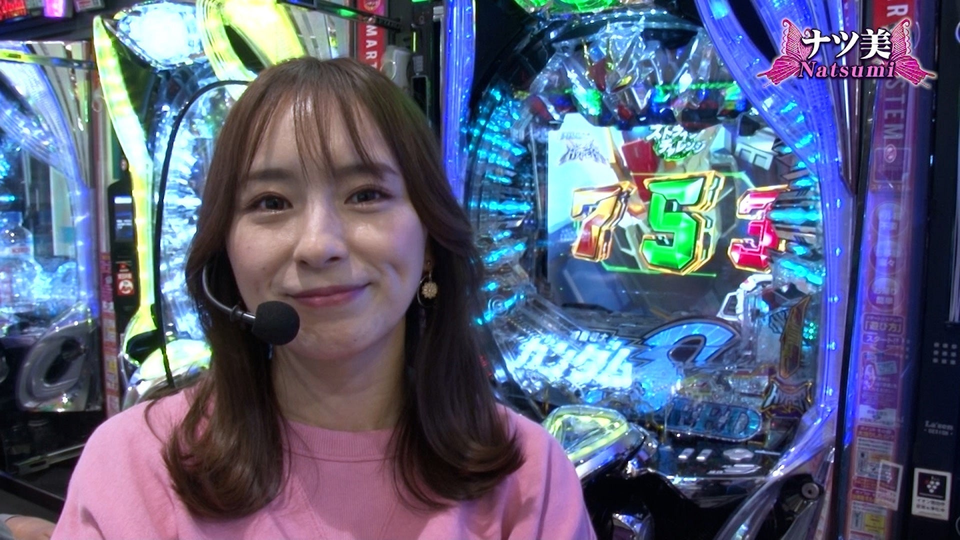 パチンコ実戦塾VENUS #43 | Lemino(レミノ) - 映画・ドラマ・アニメや音楽・ライブが見放題 | ドコモの動画配信サービス