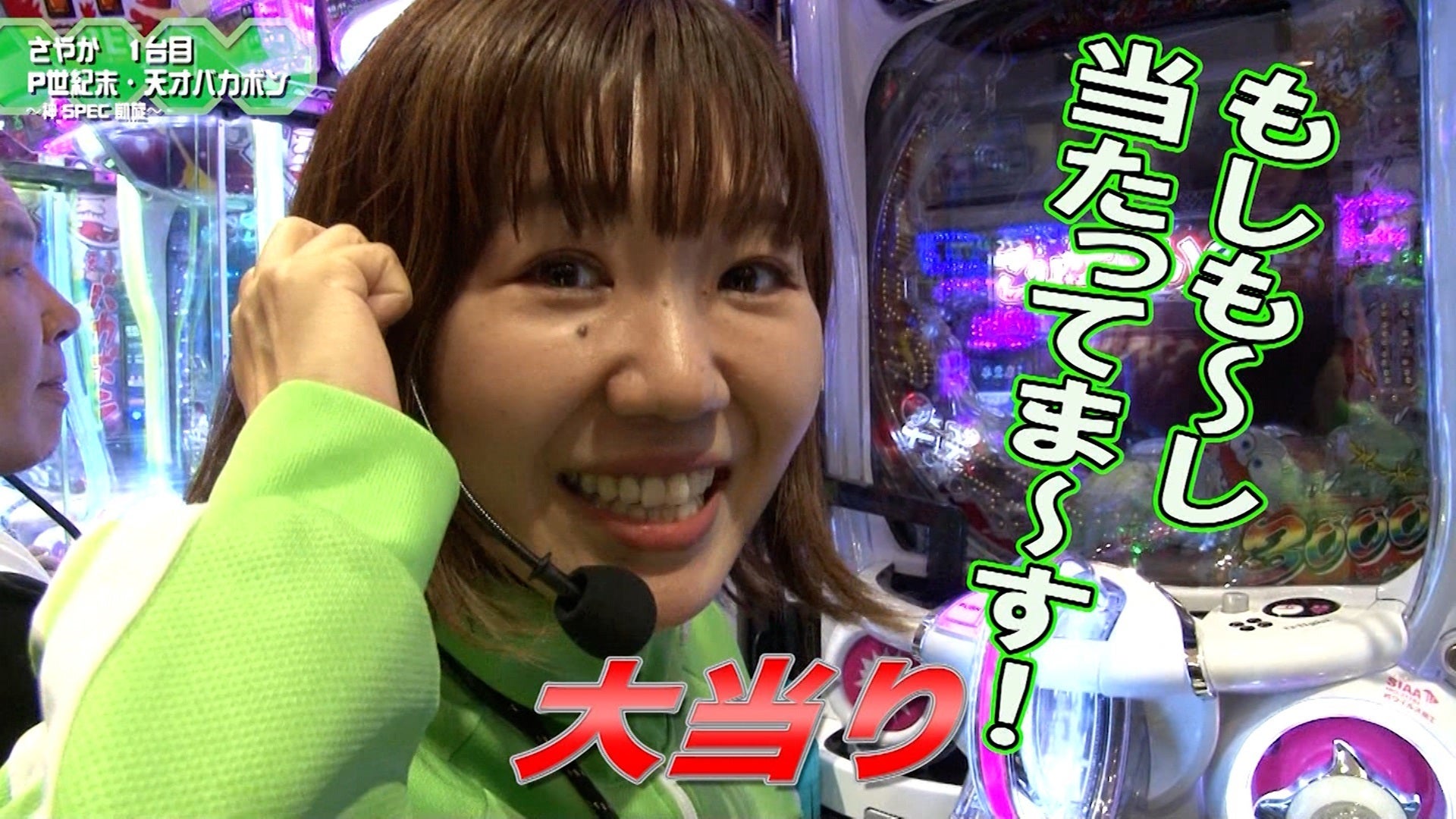 満天アゲ×2カルテット ACT2 #64 | Lemino(レミノ) - 映画・ドラマ・アニメや音楽・ライブが見放題 | ドコモの動画配信サービス