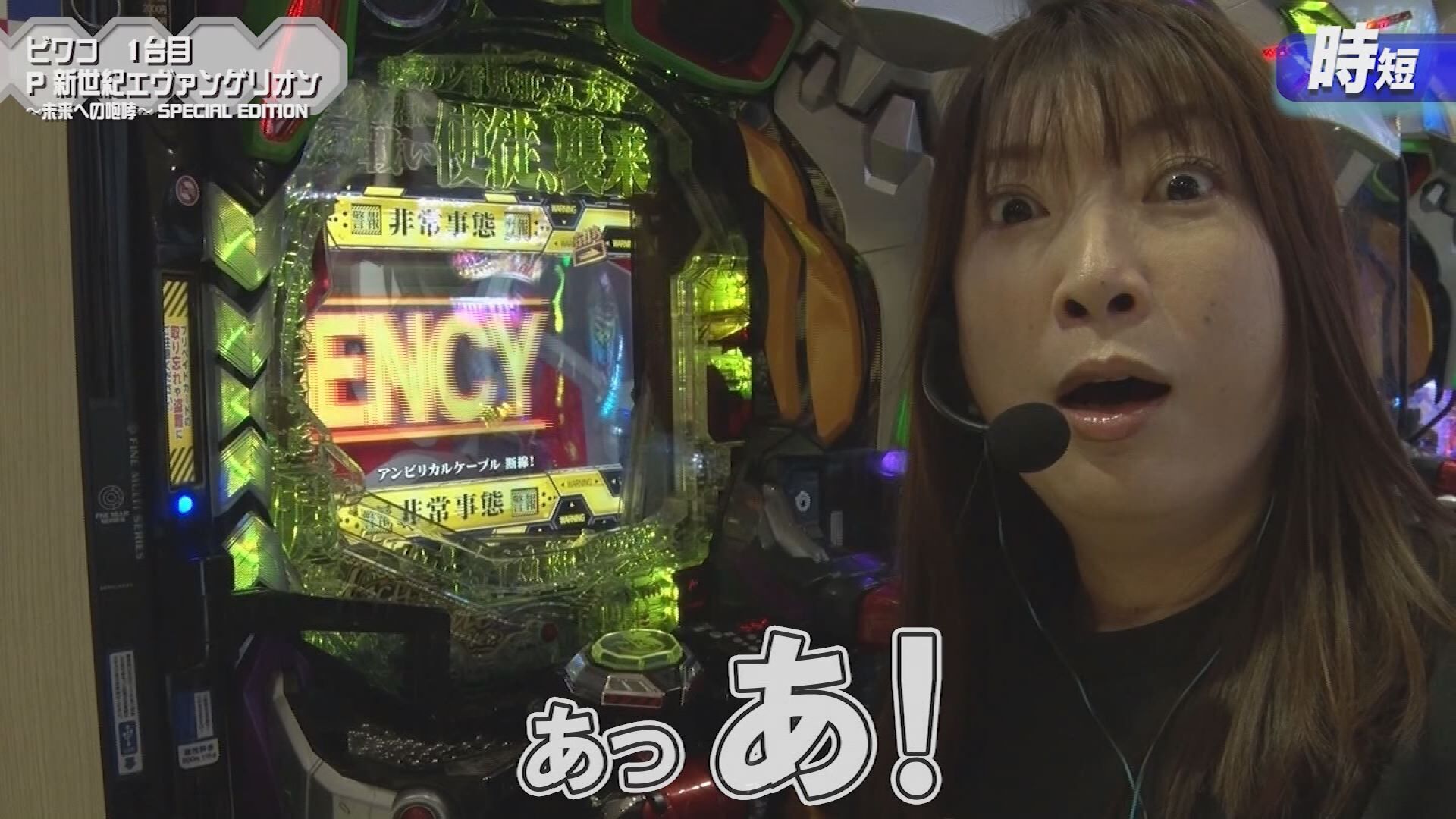 満天アゲ×2カルテット ACT2 #66 | Lemino(レミノ) - 映画・ドラマ・アニメや音楽・ライブが見放題 | ドコモの動画配信サービス