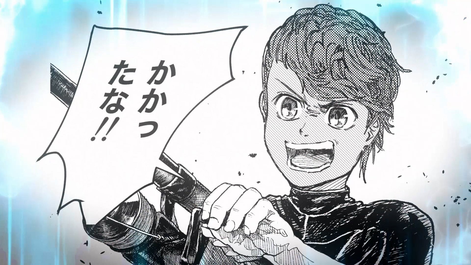 MANGA甲子園【ボイスコミック】るらりーな「海を狩る少年」 | Lemino(レミノ) - 映画・ドラマ・アニメや音楽・ライブが見放題 | ドコモの動画配信サービス