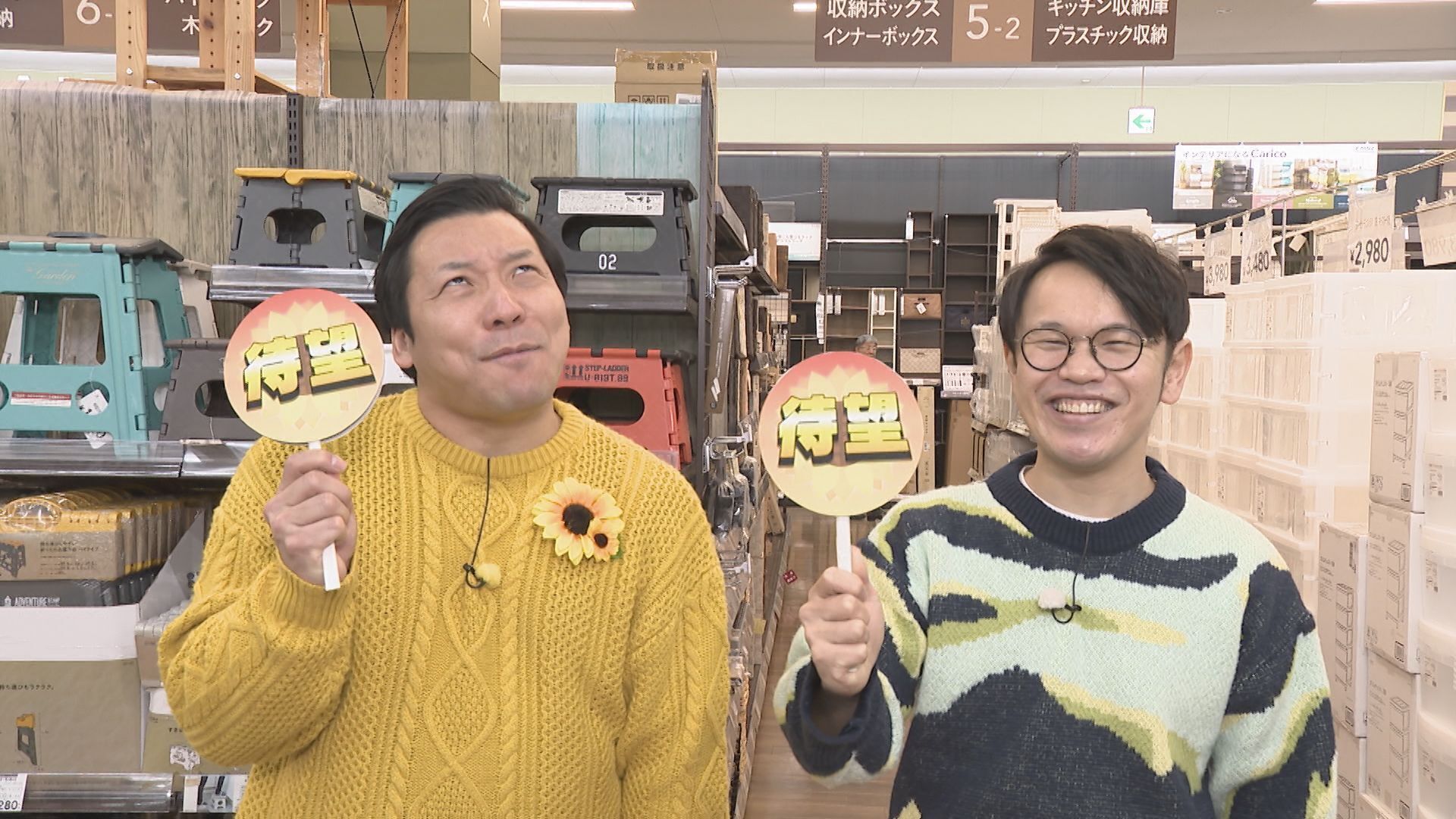 突撃インディアンス 2024年2月26日放送分 | Lemino(レミノ) - 映画・ドラマ・アニメや音楽・ライブが見放題 | ドコモの動画配信サービス