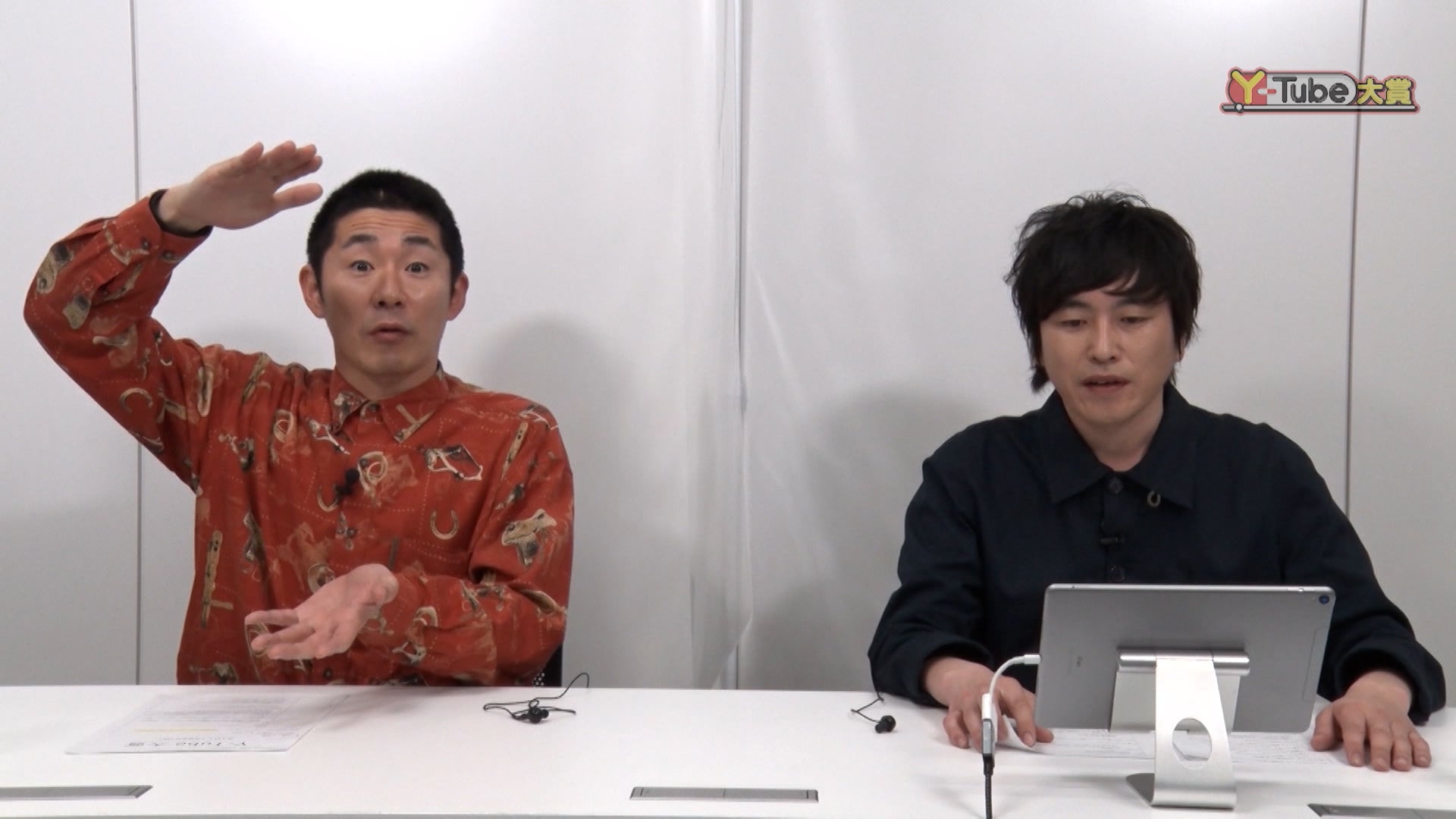 Y-Tube大賞 2023/3/6 放送分 | Lemino(レミノ) - 映画・ドラマ・アニメや音楽・ライブが見放題 | ドコモの動画配信サービス