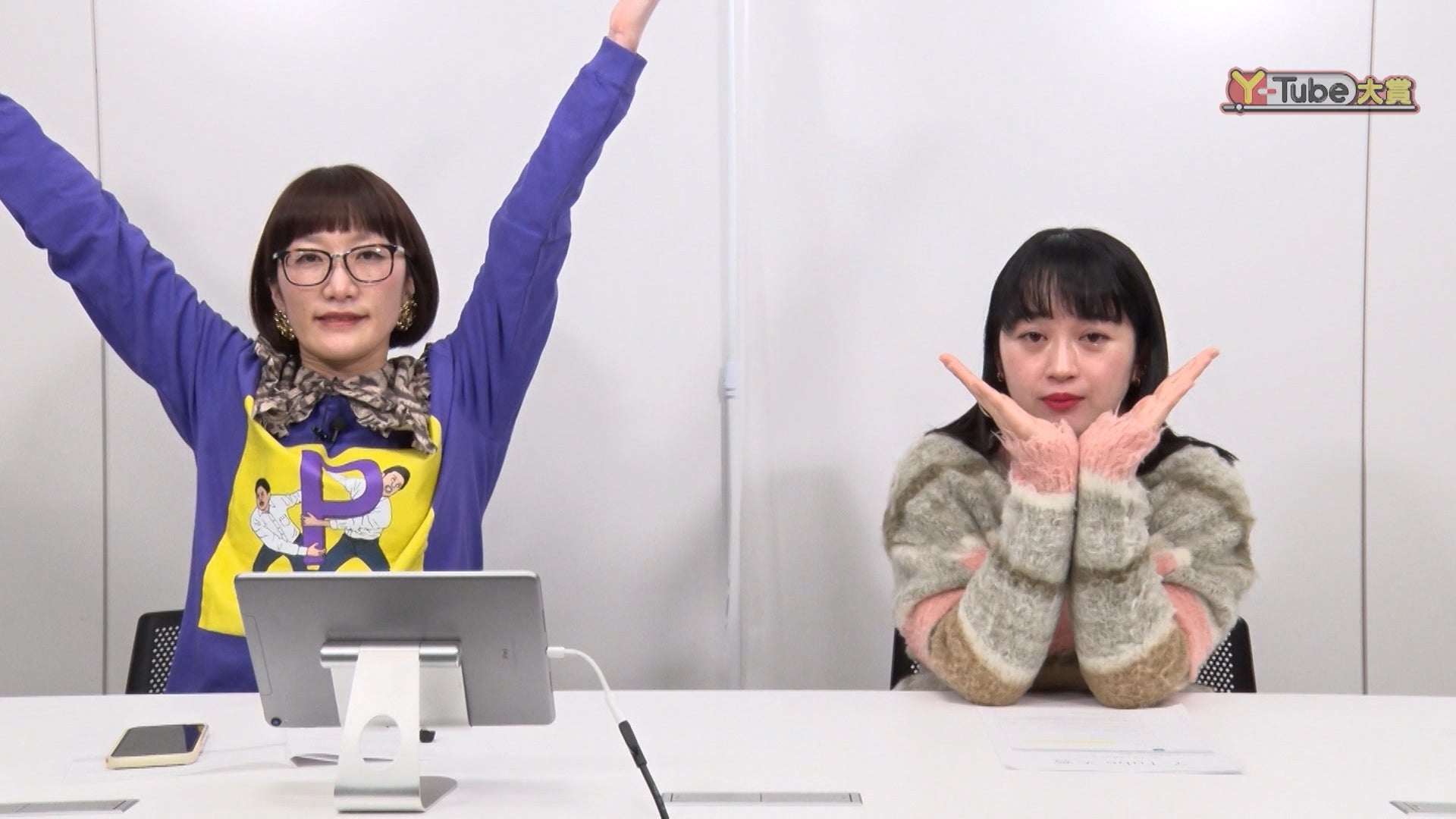 Y-Tube大賞 2023/3/22 放送分 | Lemino(レミノ) - 映画・ドラマ・アニメや音楽・ライブが見放題 | ドコモの動画配信サービス