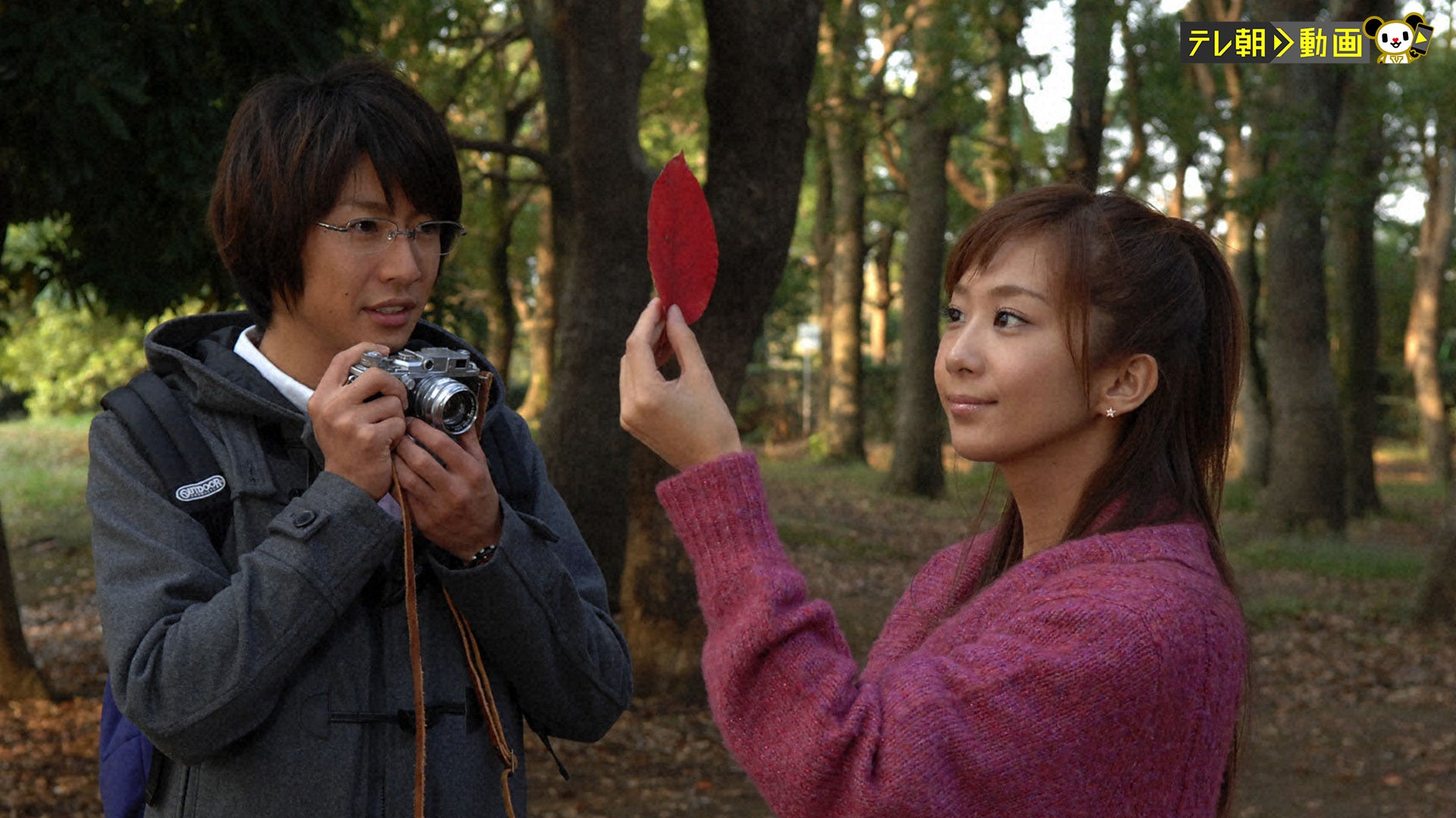 マイガール #7 | Lemino(レミノ) - 映画・ドラマ・アニメや音楽・ライブが見放題 | ドコモの動画配信サービス