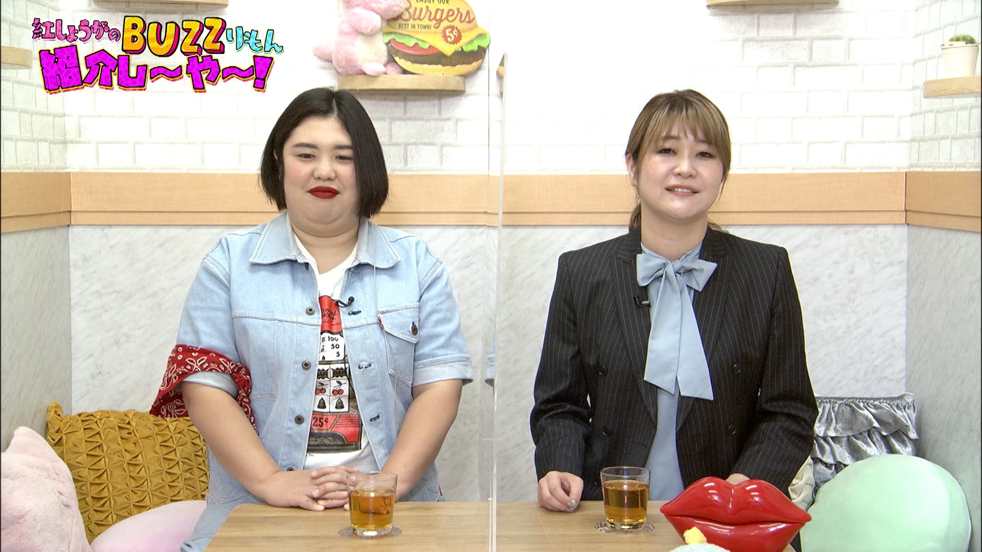 紅しょうがのBUZZりもん紹介し～や～ 2022/9/29 放送分 | Lemino(レミノ) - 映画・ドラマ・アニメや音楽・ライブが見放題 | ドコモの動画配信サービス