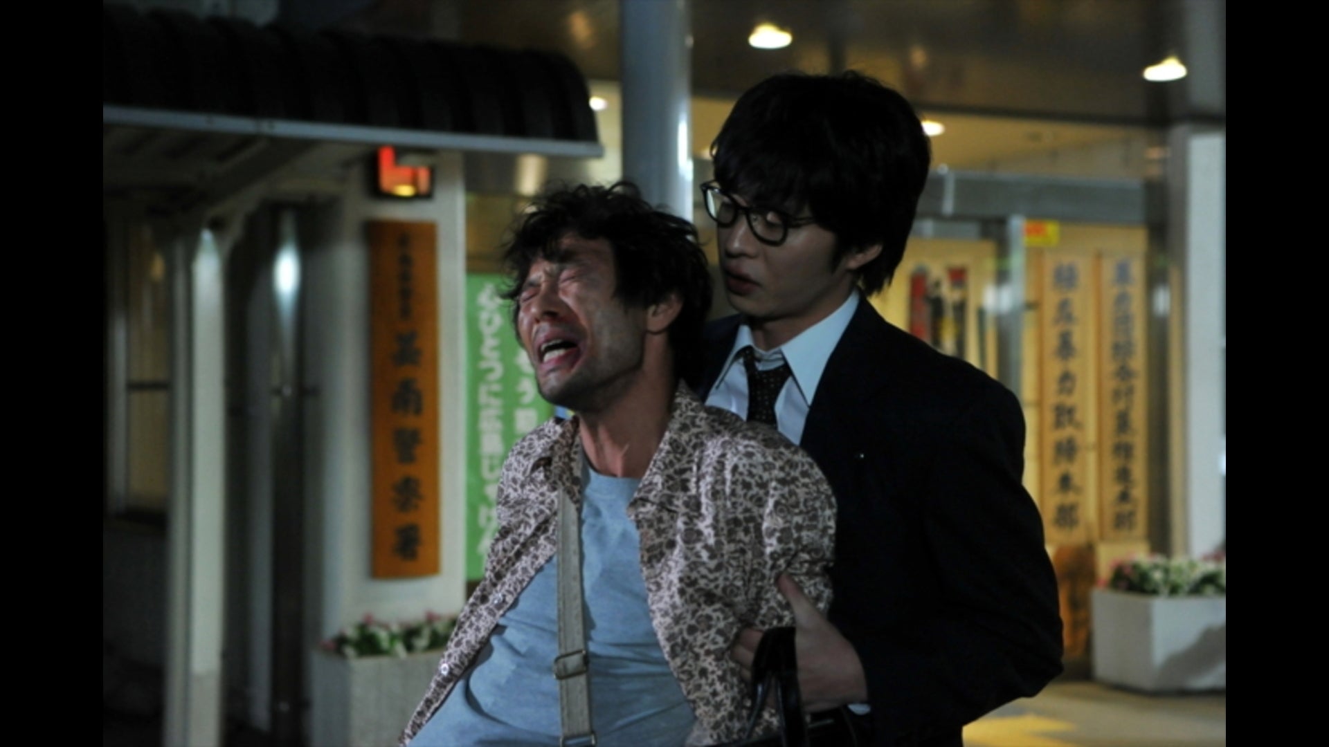 びったれ!!! (TVシリーズ) 3話 | Lemino(レミノ) - 映画・ドラマ・アニメや音楽・ライブが見放題 | ドコモの動画配信サービス