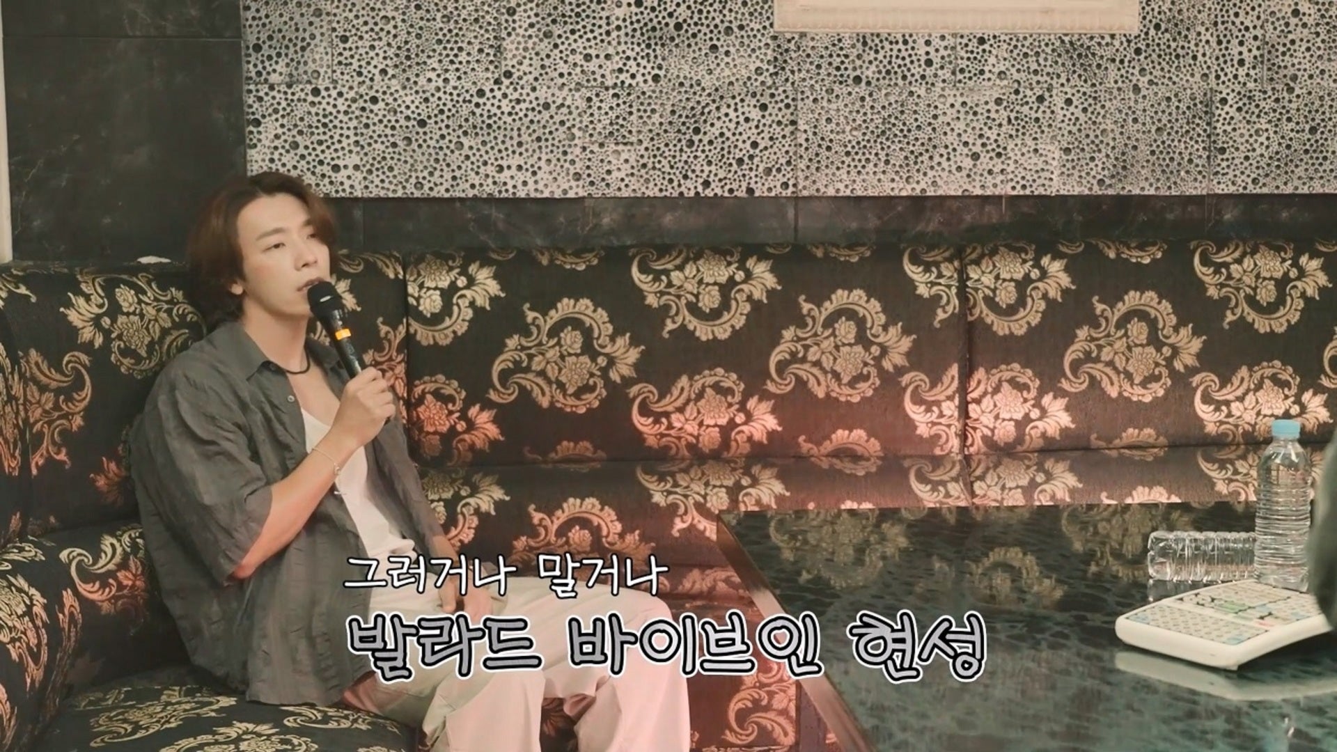 男と女～7年目のジレンマ～ ビハインド #4 | Lemino(レミノ) - 映画・ドラマ・アニメや音楽・ライブが見放題 | ドコモの動画配信サービス