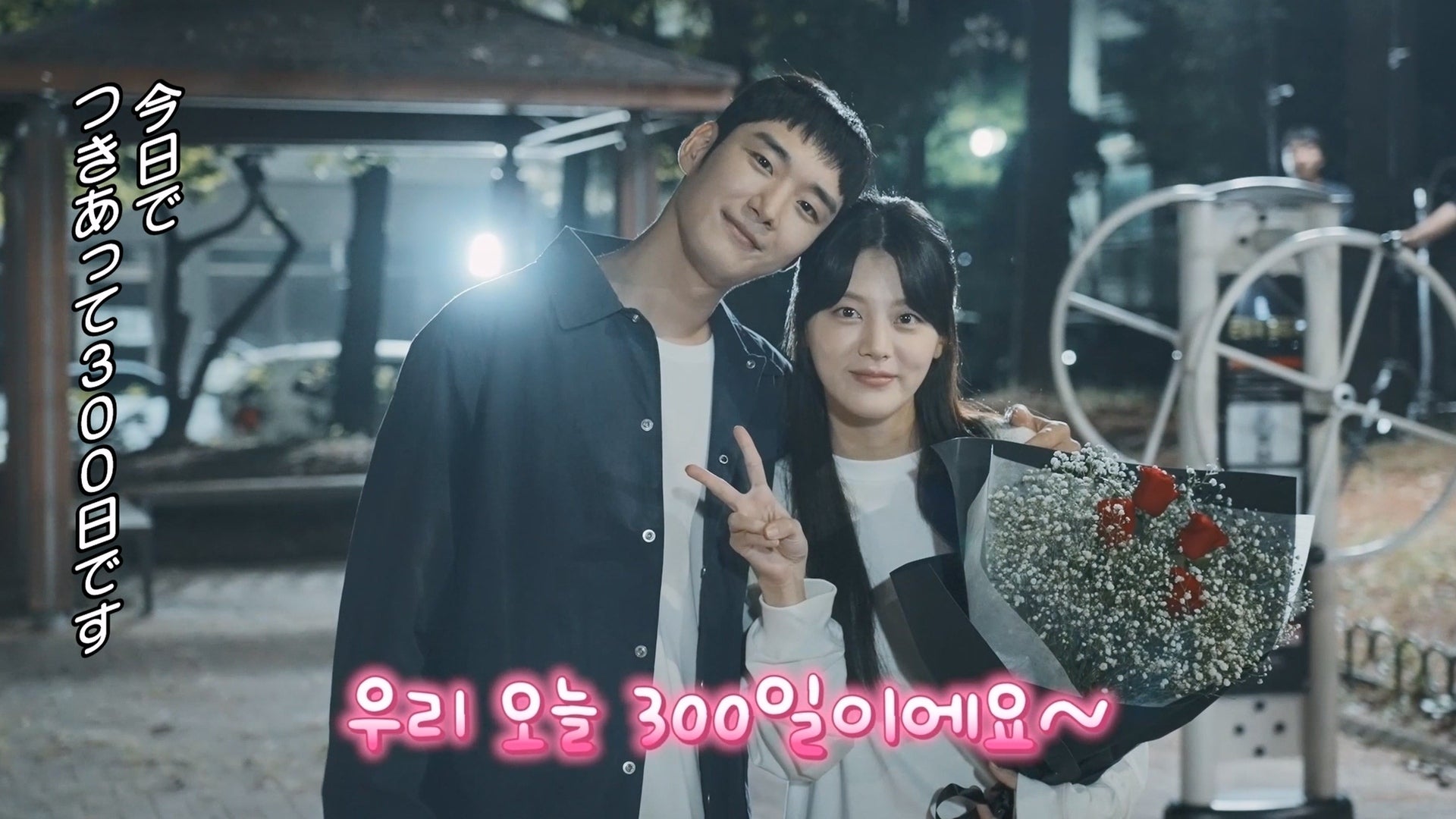 男と女～7年目のジレンマ～ ビハインド #8 | Lemino(レミノ) - 映画・ドラマ・アニメや音楽・ライブが見放題 | ドコモの動画配信サービス