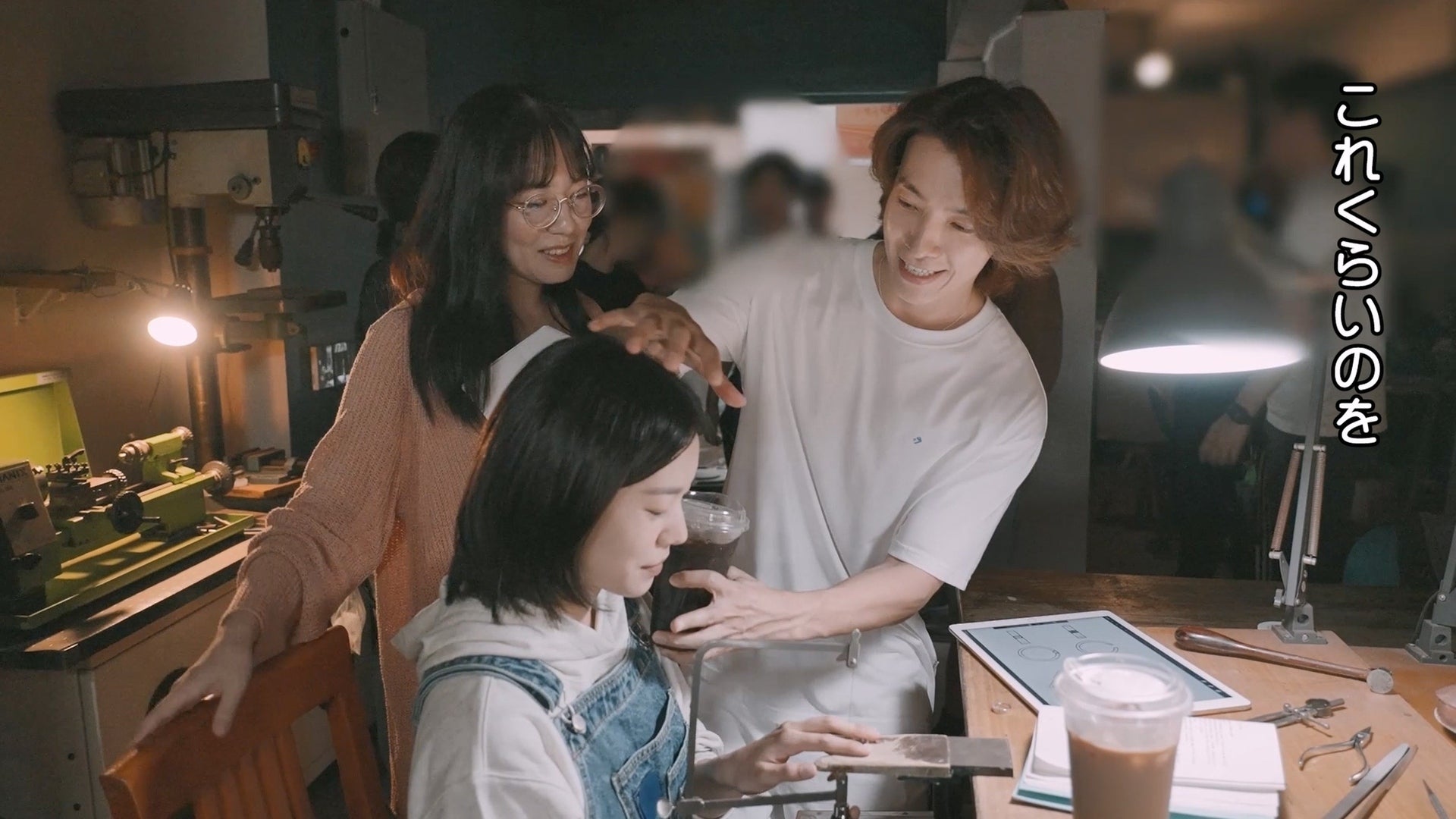 男と女～7年目のジレンマ～ ビハインド #10 | Lemino(レミノ) - 映画・ドラマ・アニメや音楽・ライブが見放題 | ドコモの動画配信サービス