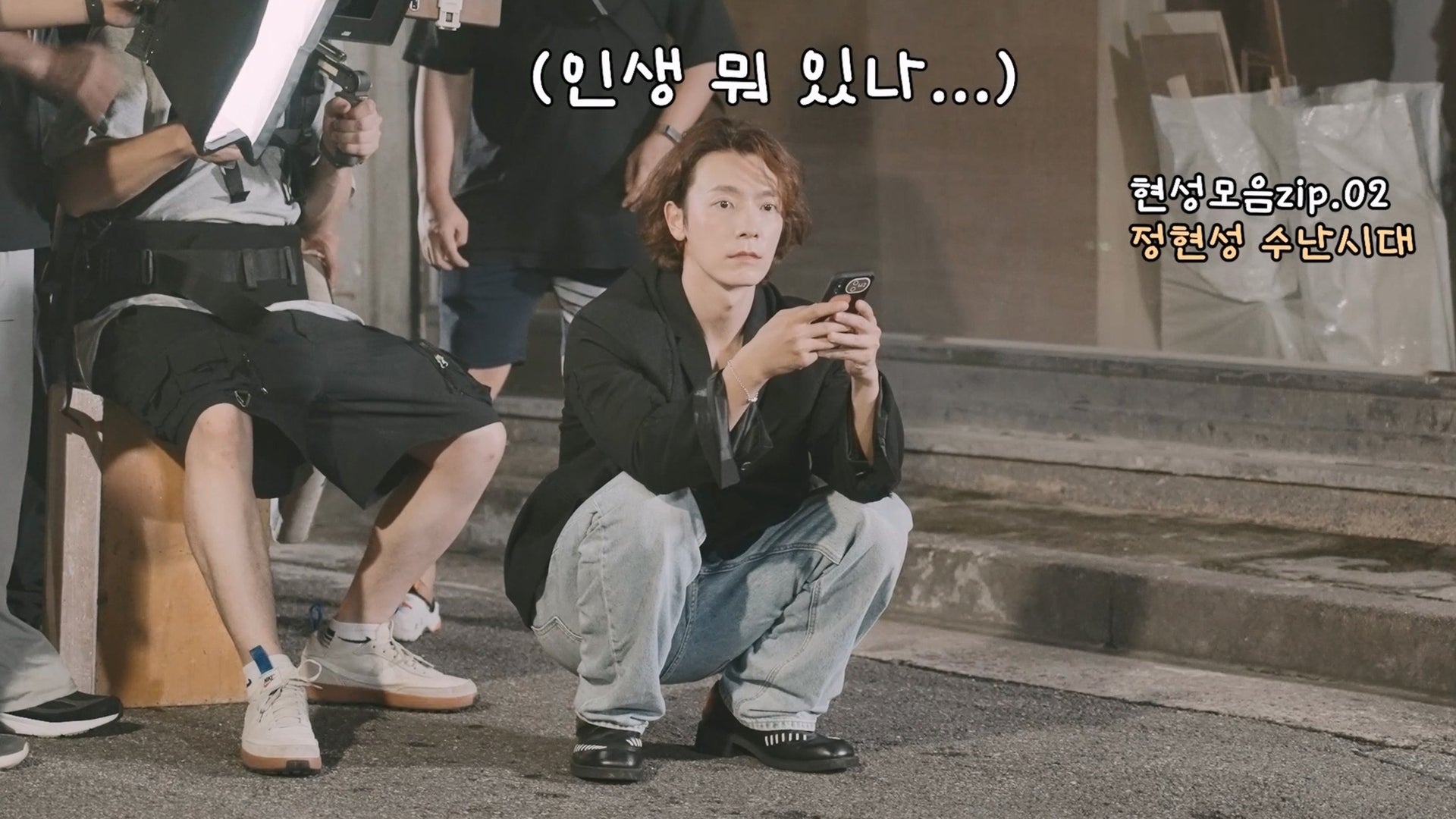 男と女～7年目のジレンマ～ ビハインド #11 | Lemino(レミノ) - 映画・ドラマ・アニメや音楽・ライブが見放題 | ドコモの動画配信サービス