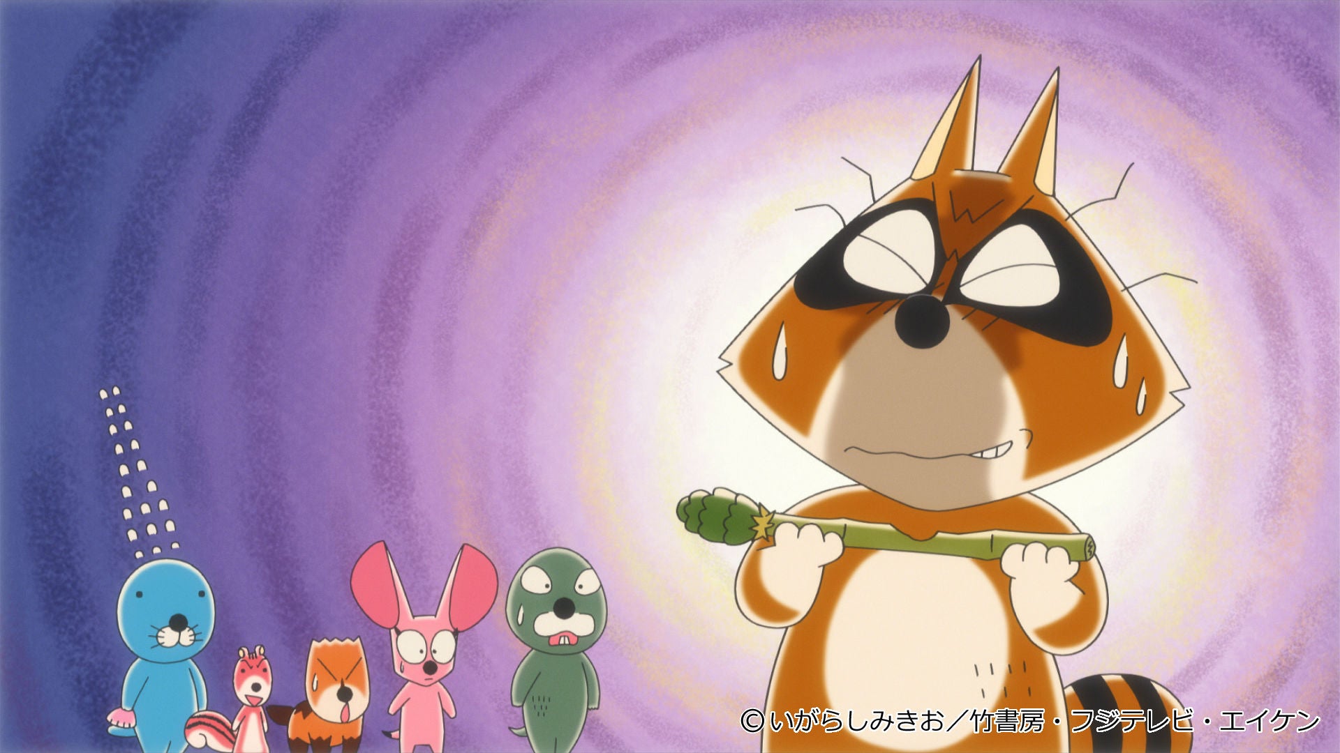 ぼのぼの ＃414 | Lemino(レミノ) - 映画・ドラマ・アニメや音楽・ライブが見放題 | ドコモの動画配信サービス